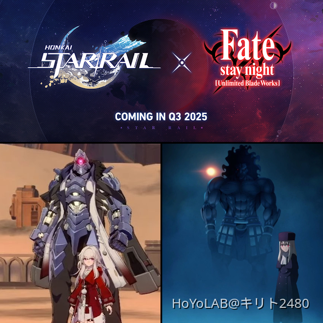 What do you think of this collaboration? Honkai: Star Rail | HoYoLAB