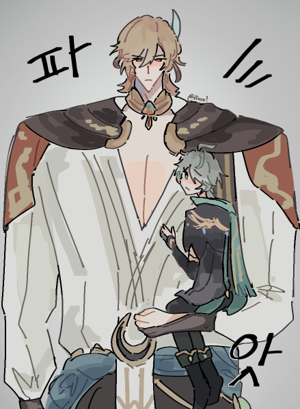 Doomed Yaoi Pt.2 Genshin Impact | HoYoLAB