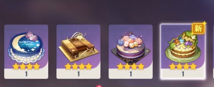 昨天生日时候收藏的生日蛋糕 | HoYoLAB