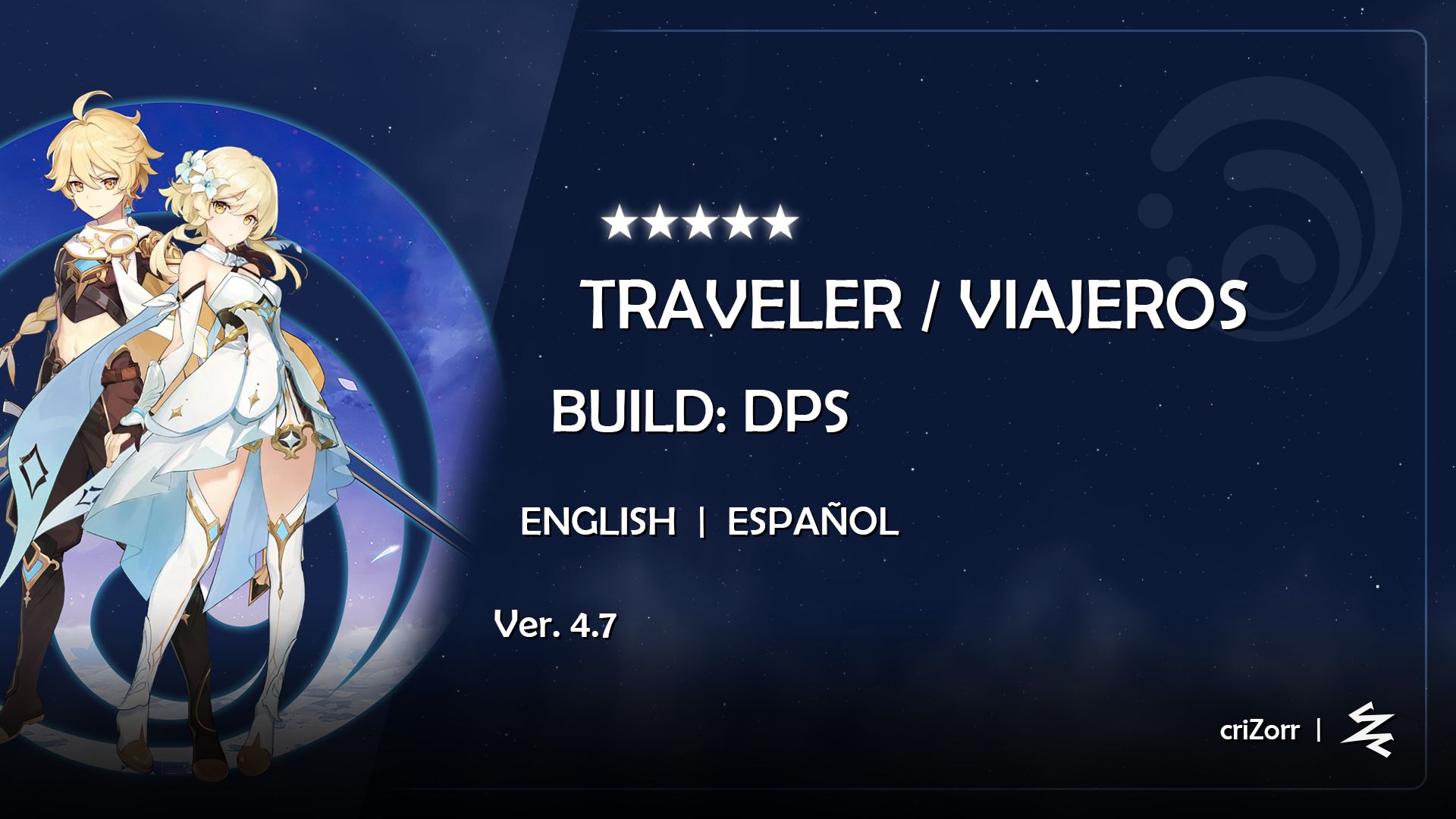 Traveler Hydro Build DPS [v4.7] Genshin Impact | HoYoLAB