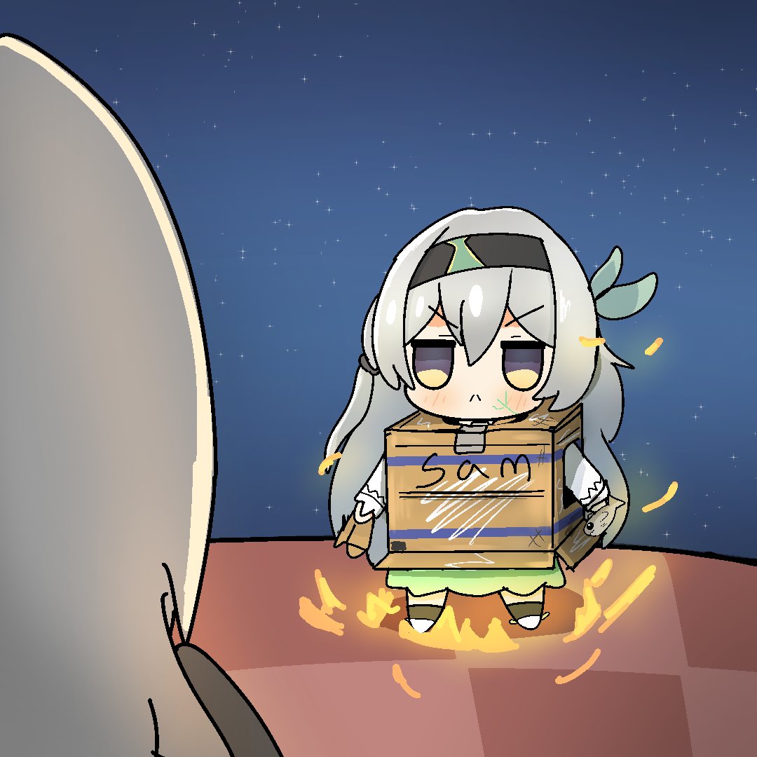 luciérnaga Honkai: Star Rail | HoYoLAB