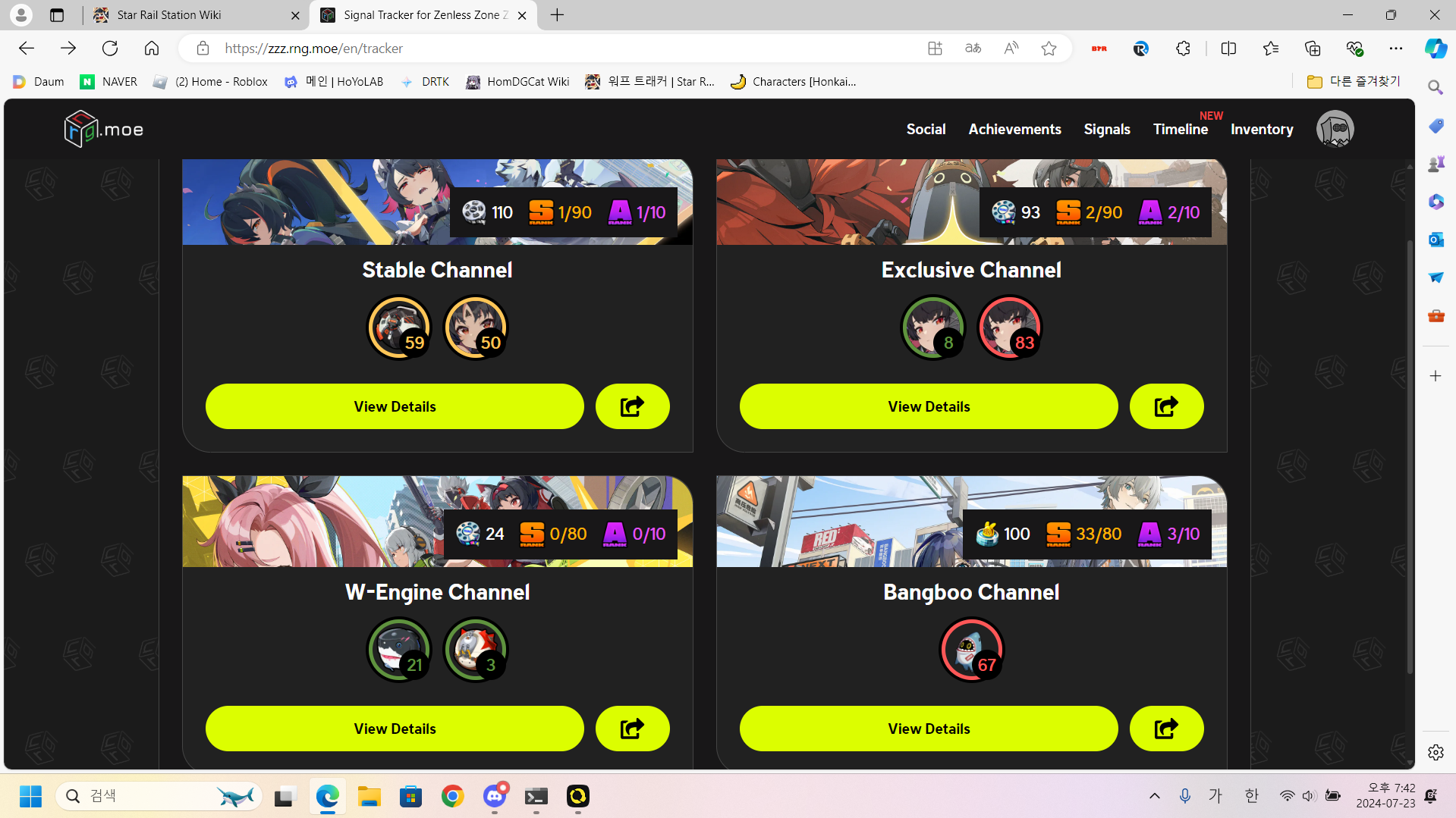 가벼운 마음으로 시작했는데 Zenless Zone Zero | HoYoLAB