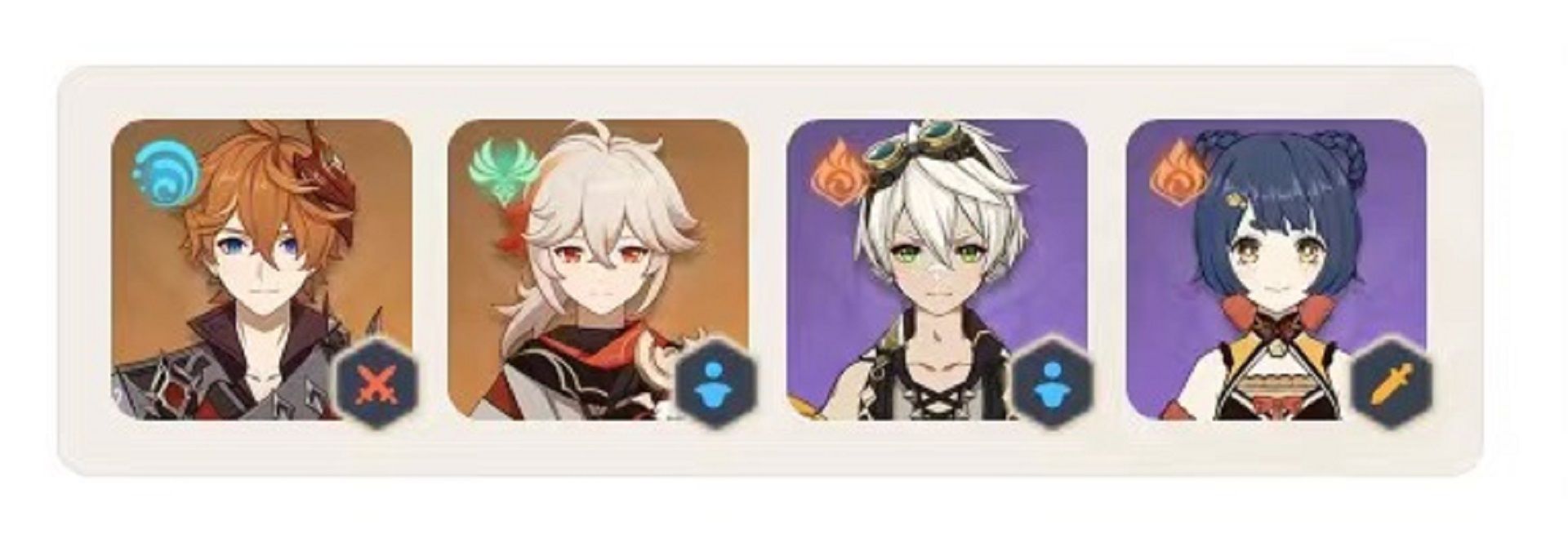 [V4.8] Xiphos' Moonlight, The Bell, Dragon's Bane, Eye of Perception ...