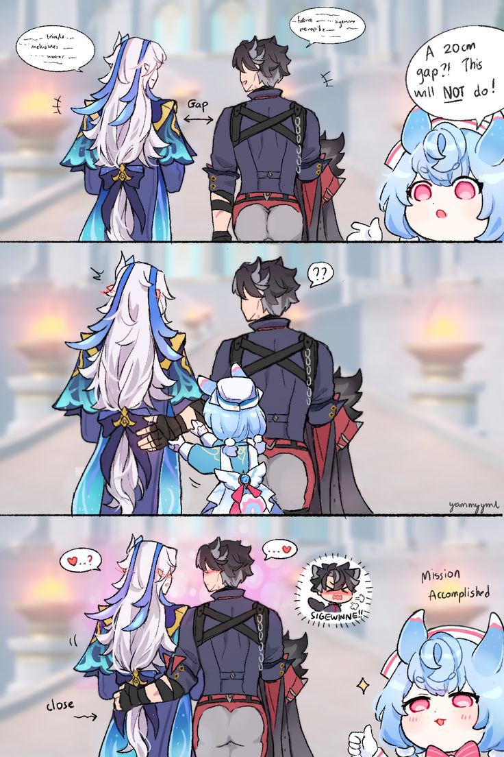 20 cm gap? Genshin Impact | HoYoLAB