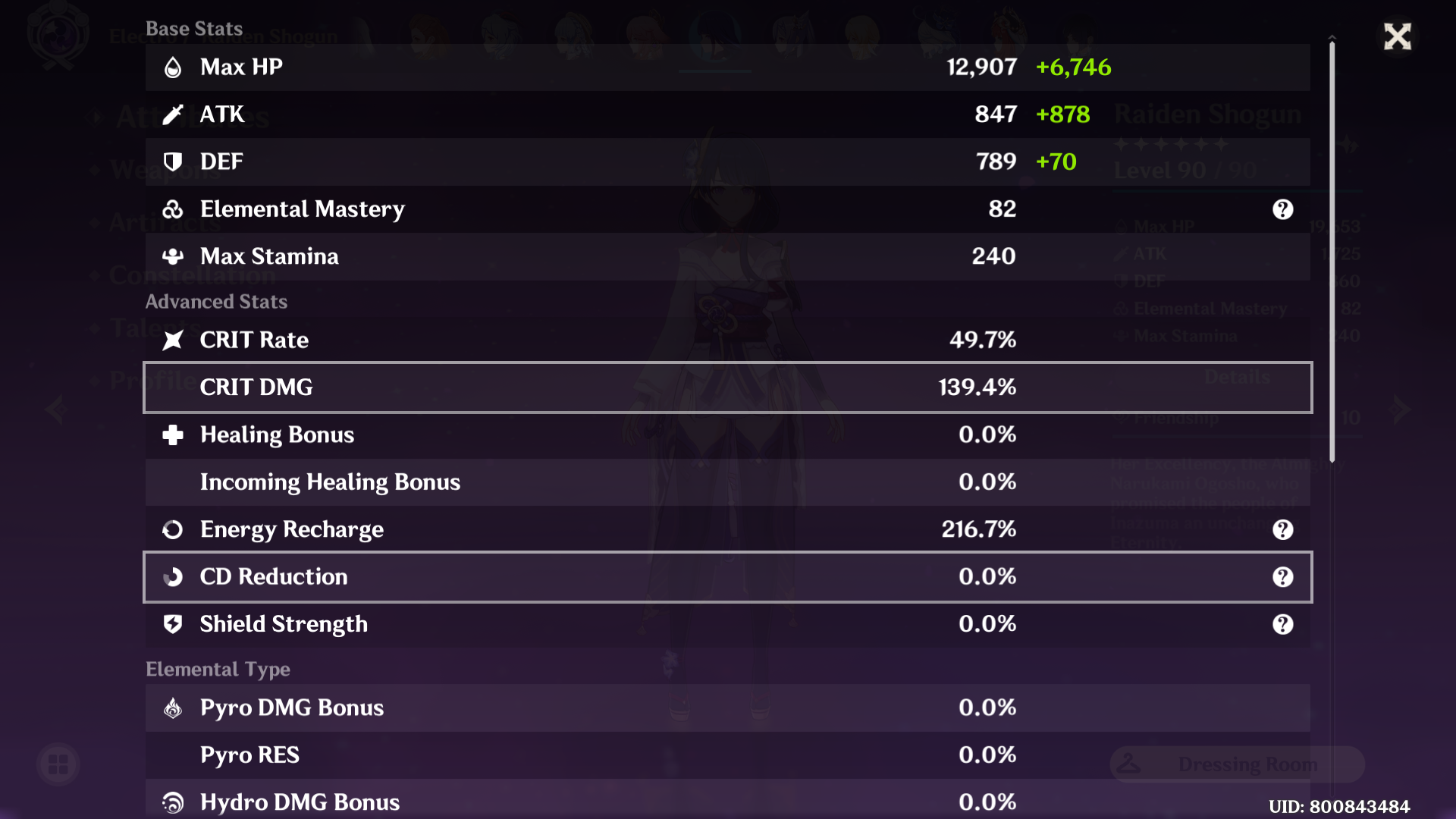 Am I Building Her right? Ei(Raiden Shogun) Genshin Impact | HoYoLAB