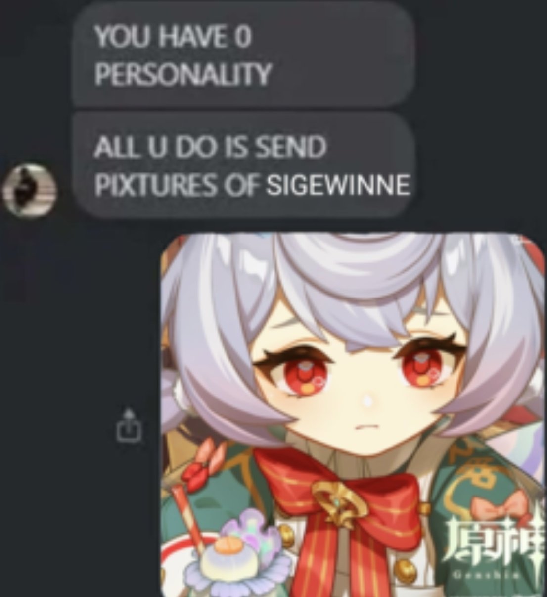 Sigewinne