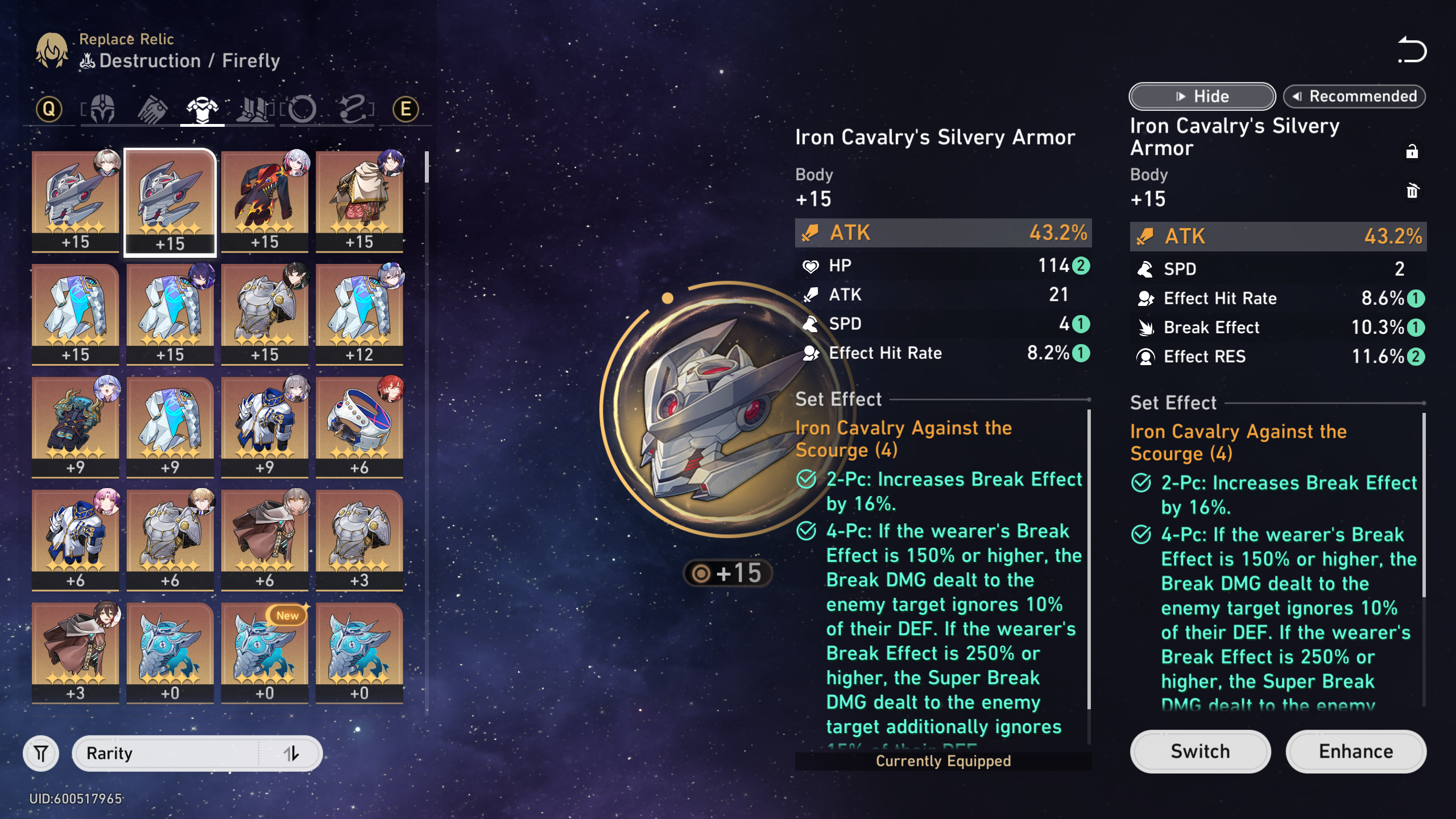 Firefly Relics Progress 7/23 Honkai: Star Rail | HoYoLAB