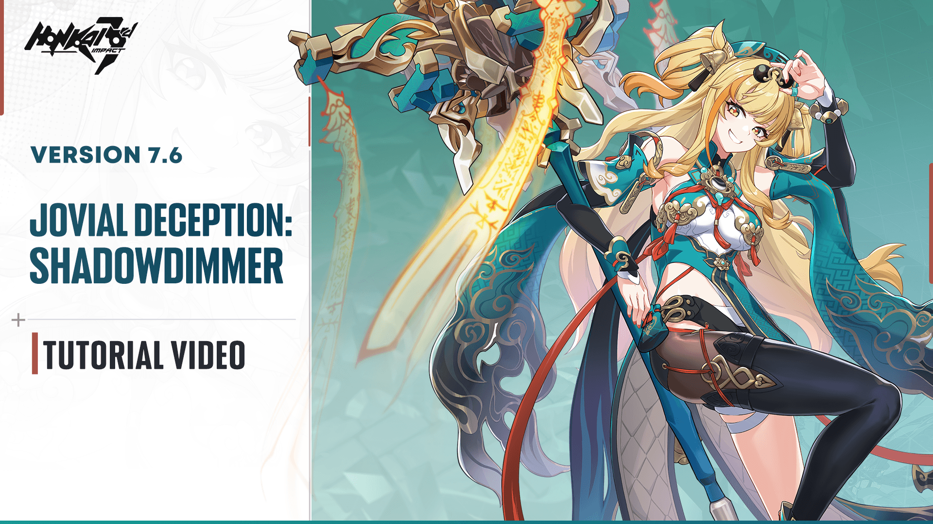 Jovial Deception: Shadowdimmer Tutorial Video ★ — Honkai Impact 3rd ...