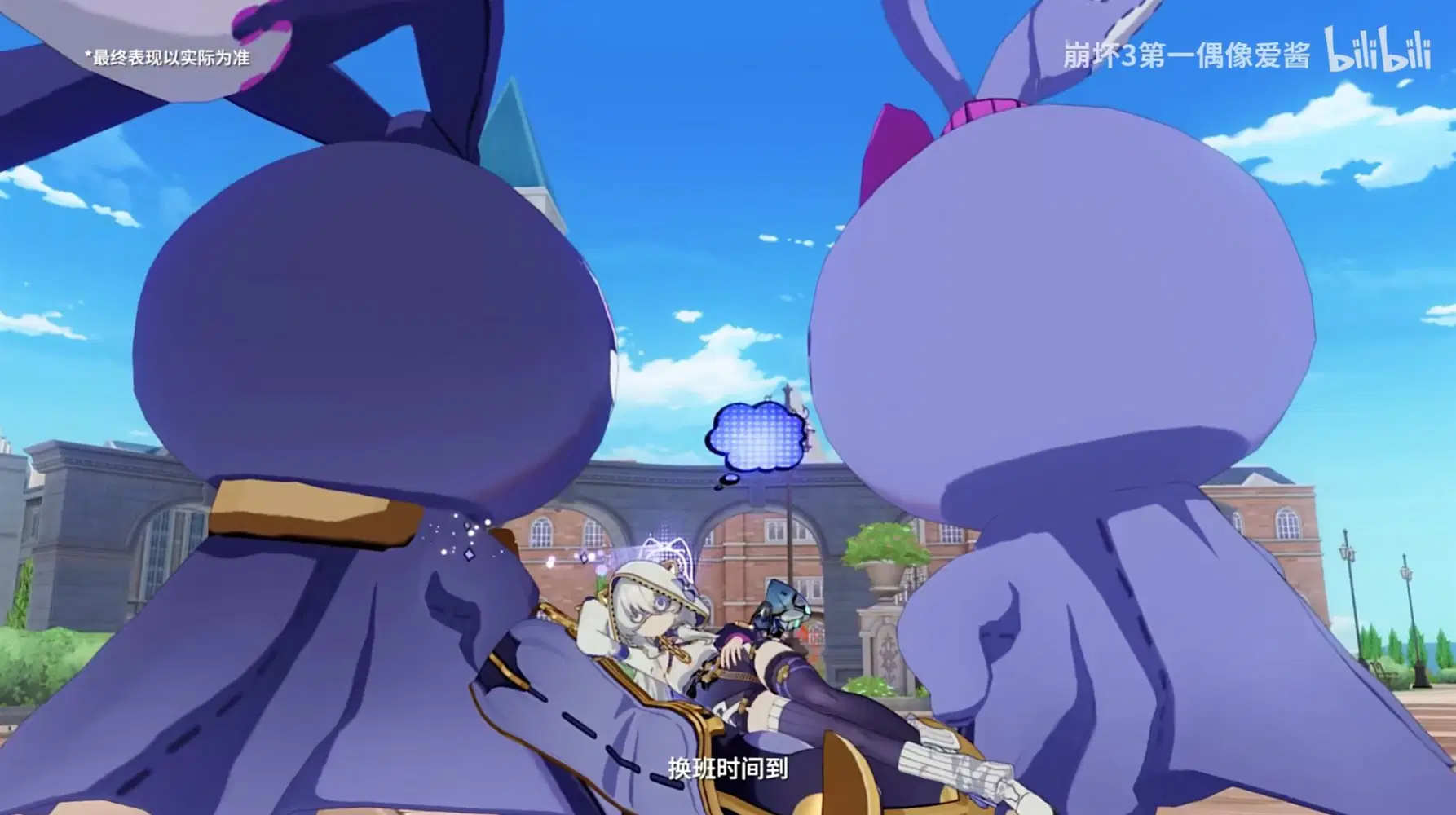 New Theresa Battlesuit: HI3rd 7.7 Beta Honkai Impact 3rd | HoYoLAB