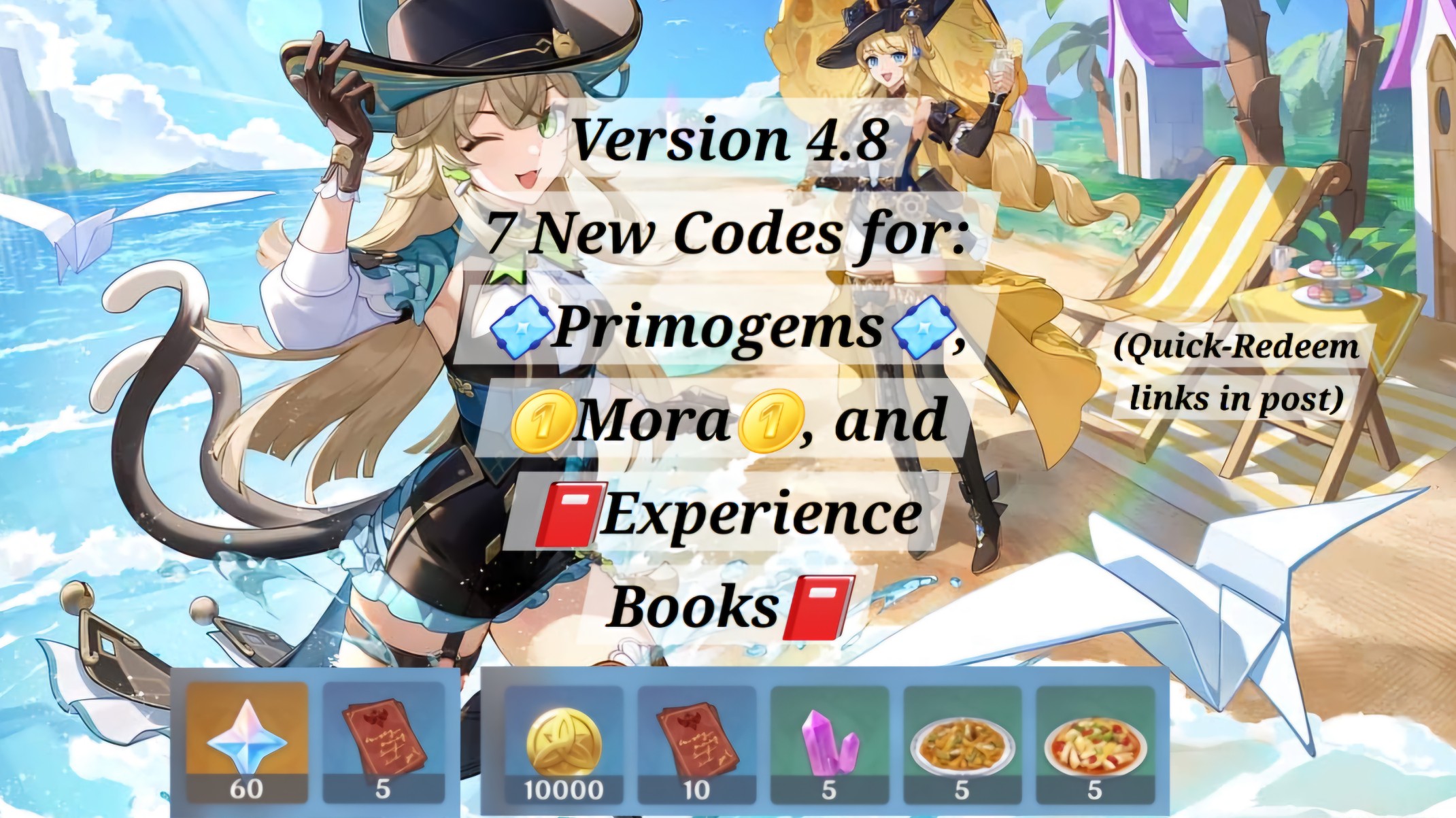 Version 4.8 -NEW- 7 Redemption Codes for 💠Primogems💠, 🪙Mora🪙, and 📕Experience Books📕 Genshin ...