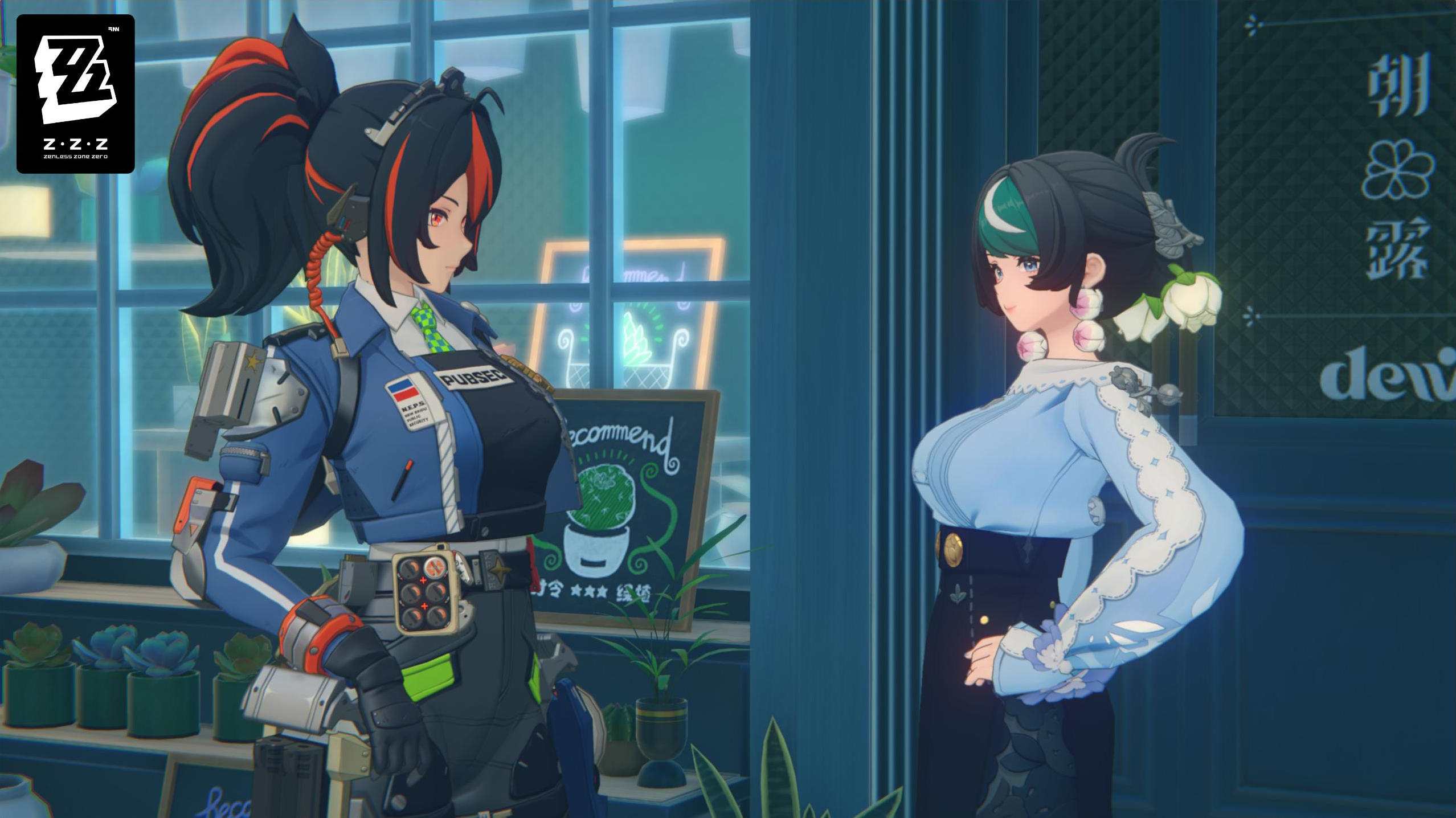 Zhu Yuan X Flower Girl Zenless Zone Zero | HoYoLAB