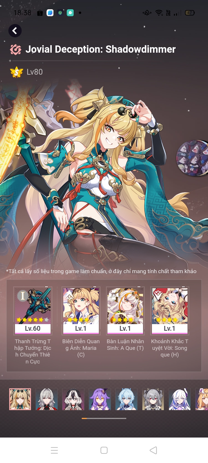 noice full songque Honkai Impact 3rd | HoYoLAB