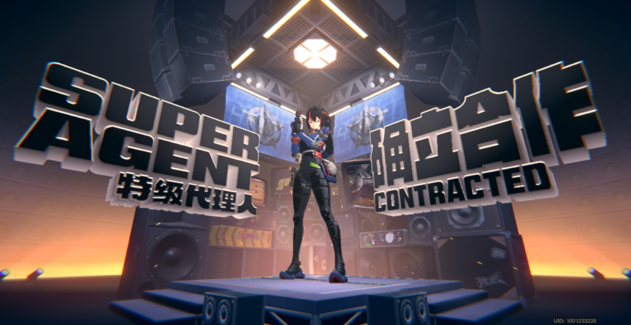 FIRST TRY! Zenless Zone Zero | HoYoLAB