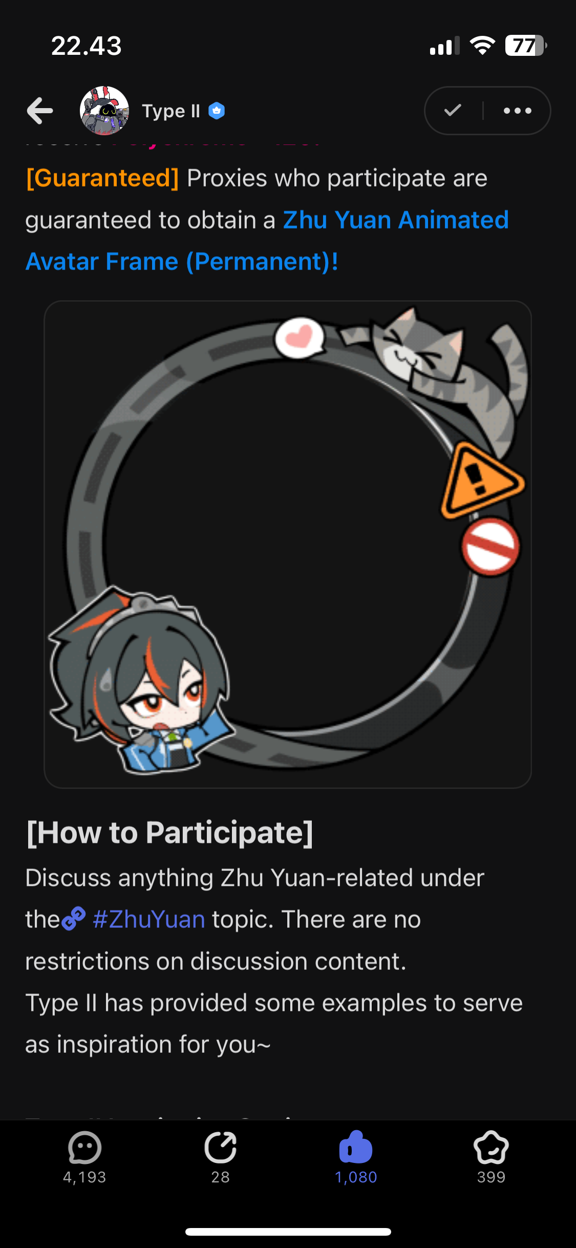 Frame pls Zenless Zone Zero | HoYoLAB