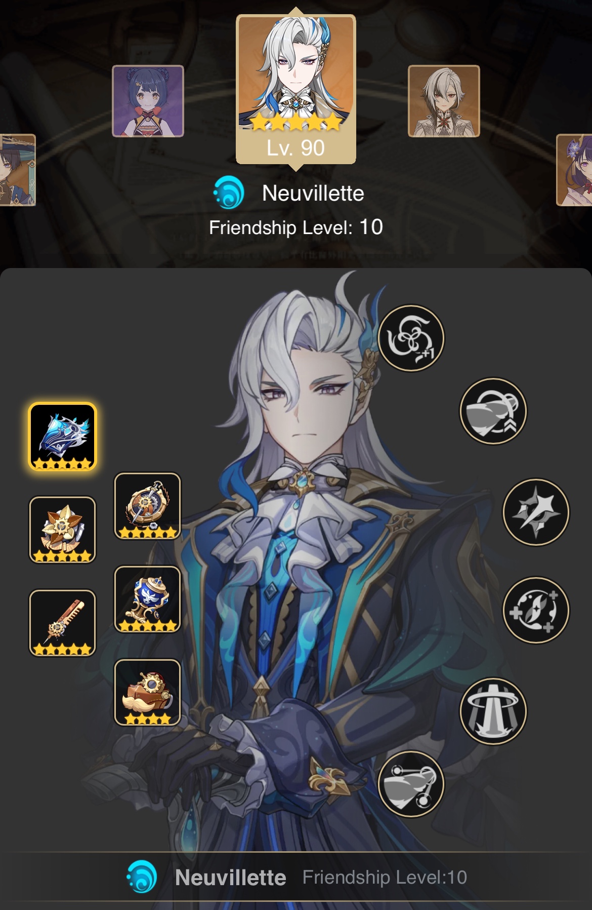 Does Yelan c6 have any benefit over Nuvilette c6 ? Genshin Impact | HoYoLAB