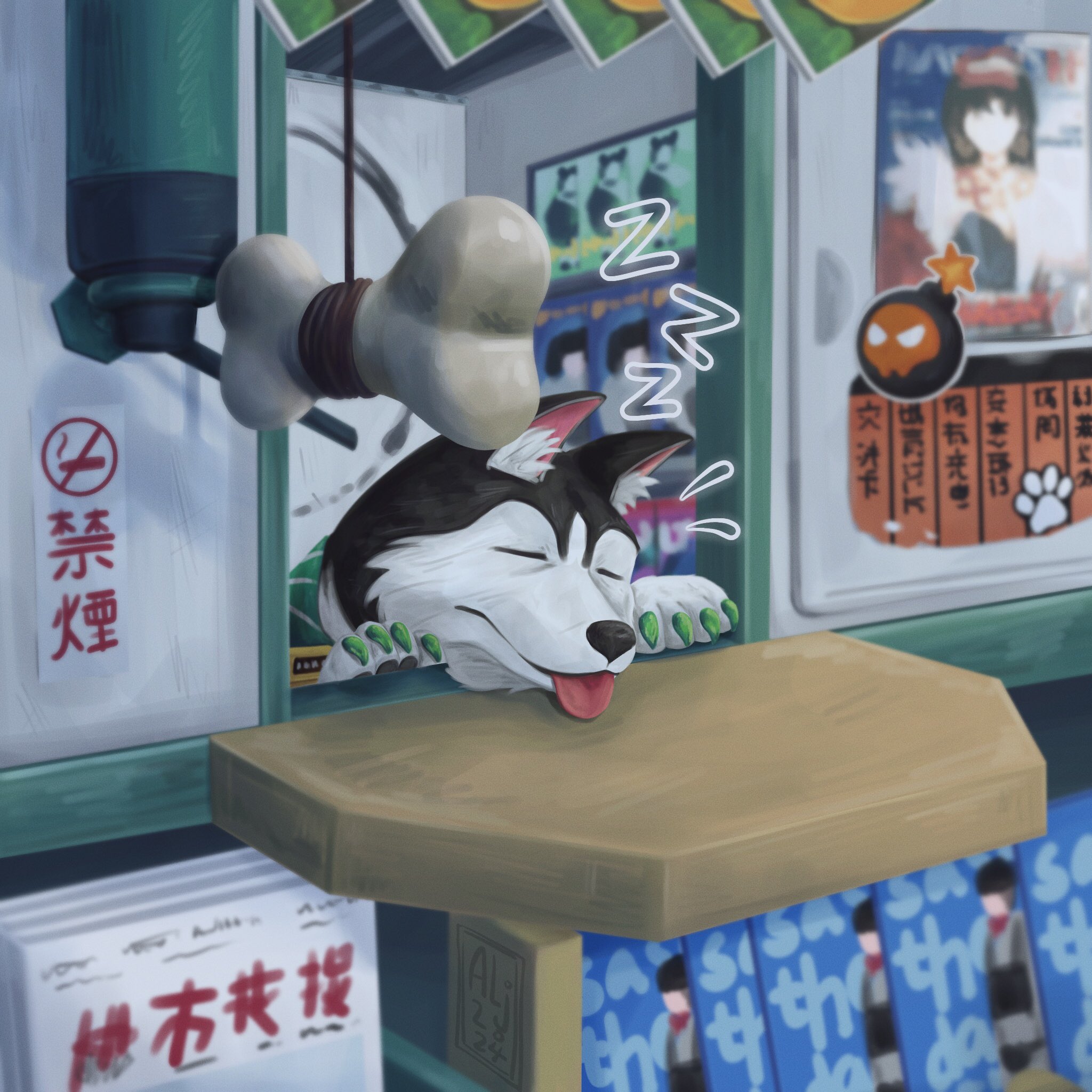 "Howl is sleeping" Zenless Zone Zero | HoYoLAB