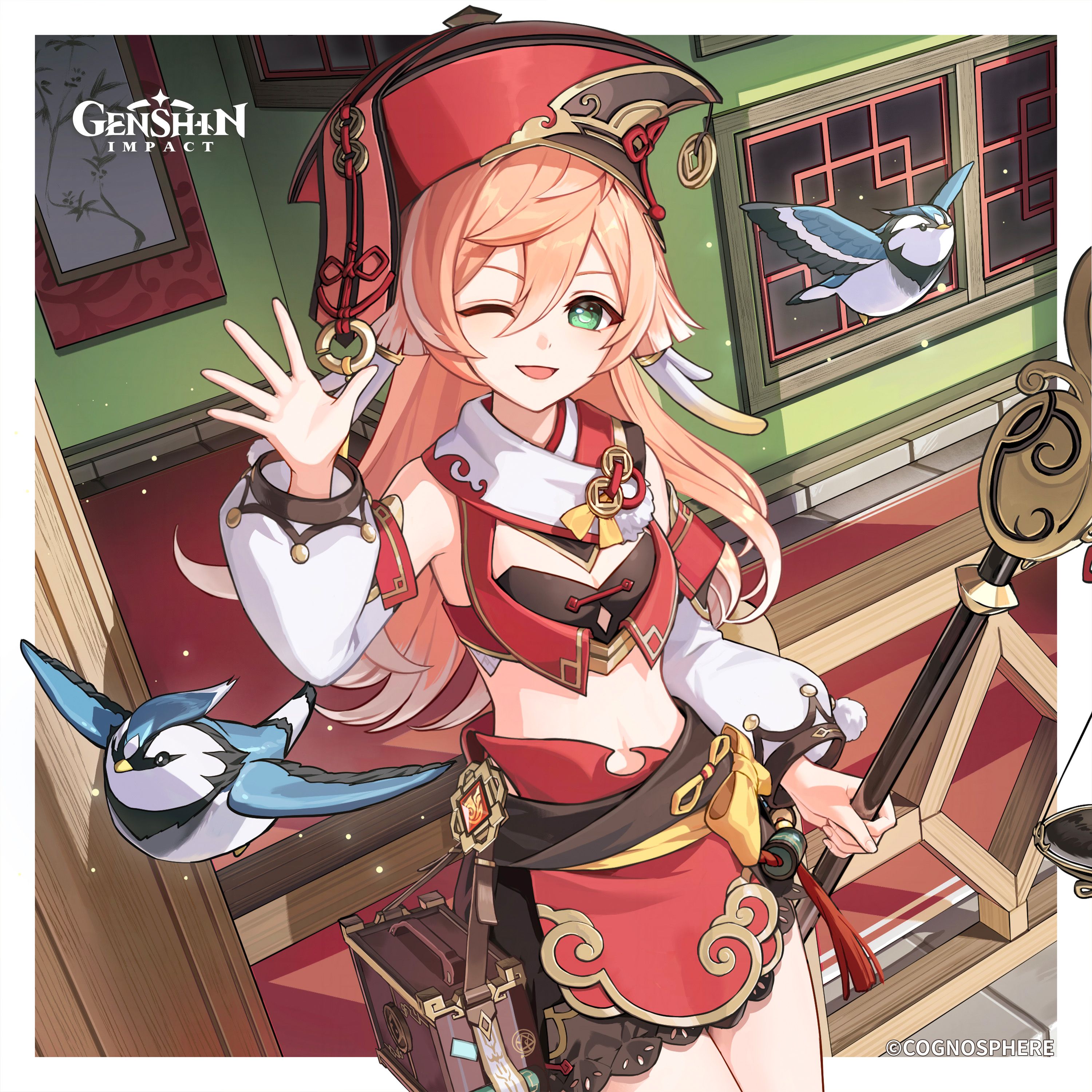 Happy Birthday, Yanfei! Genshin Impact | HoYoLAB