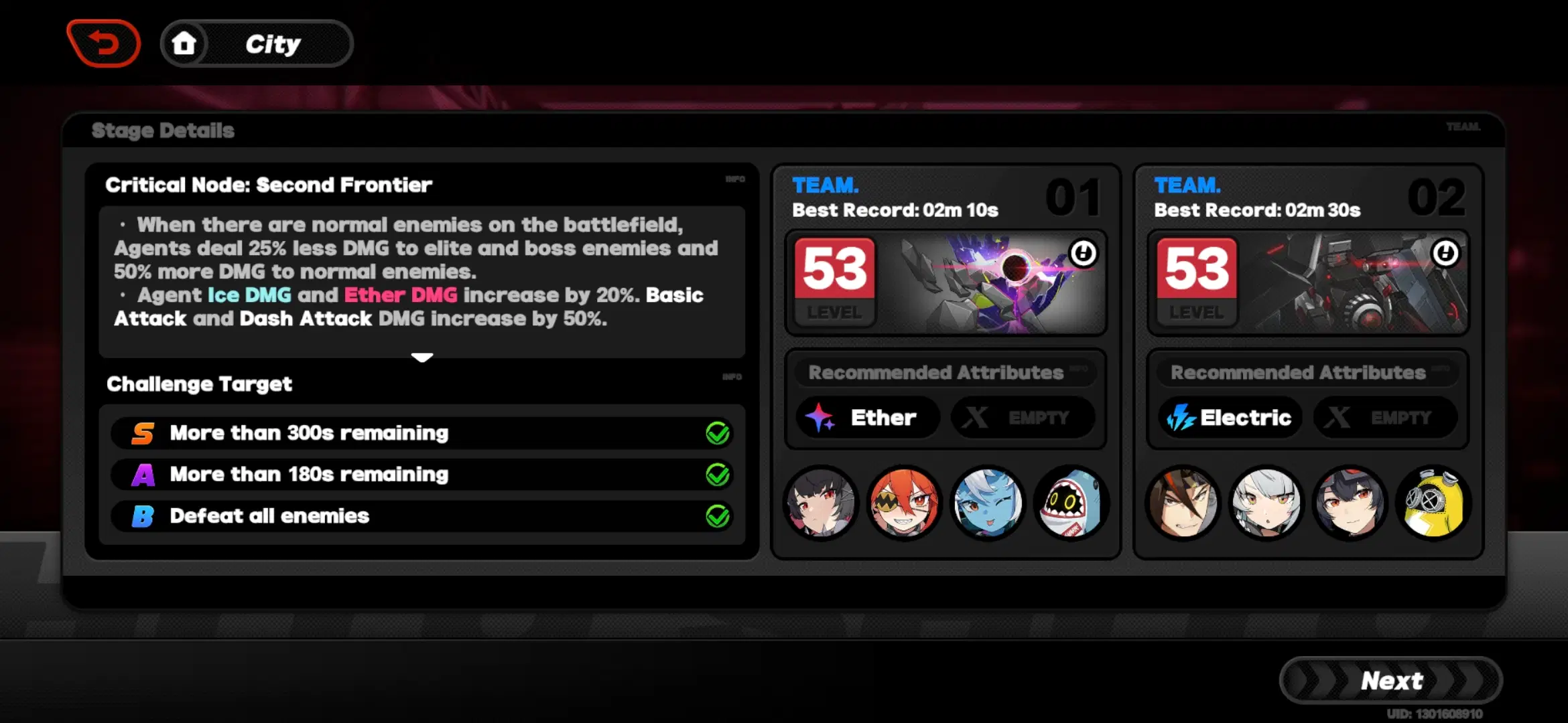 Shiyu Defense stage 12, S cleared Zenless Zone Zero | HoYoLAB