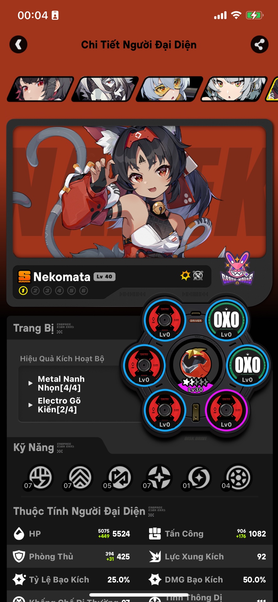 Tui cần Zhu Yuan chứ ko phải con mồn lèo lần 2 Zenless Zone Zero | HoYoLAB