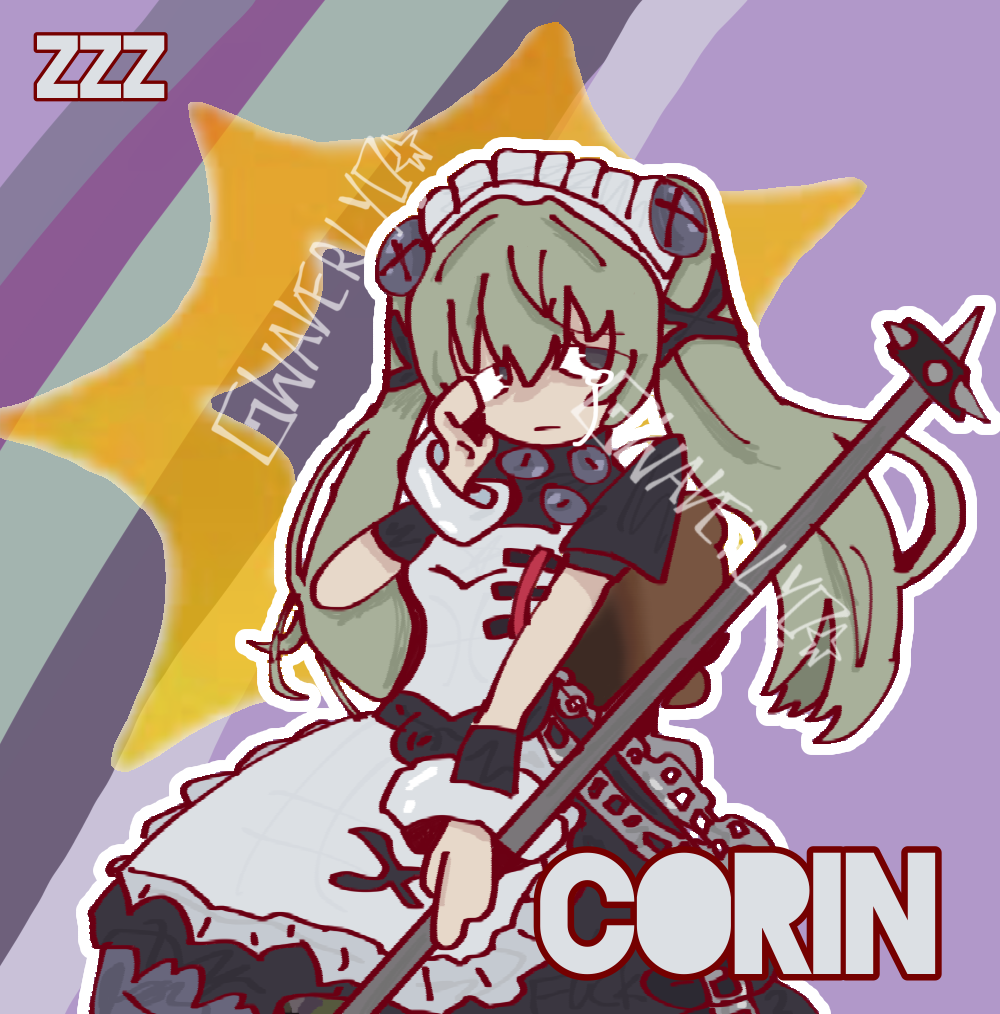 Yay! I made Corin Fanart!