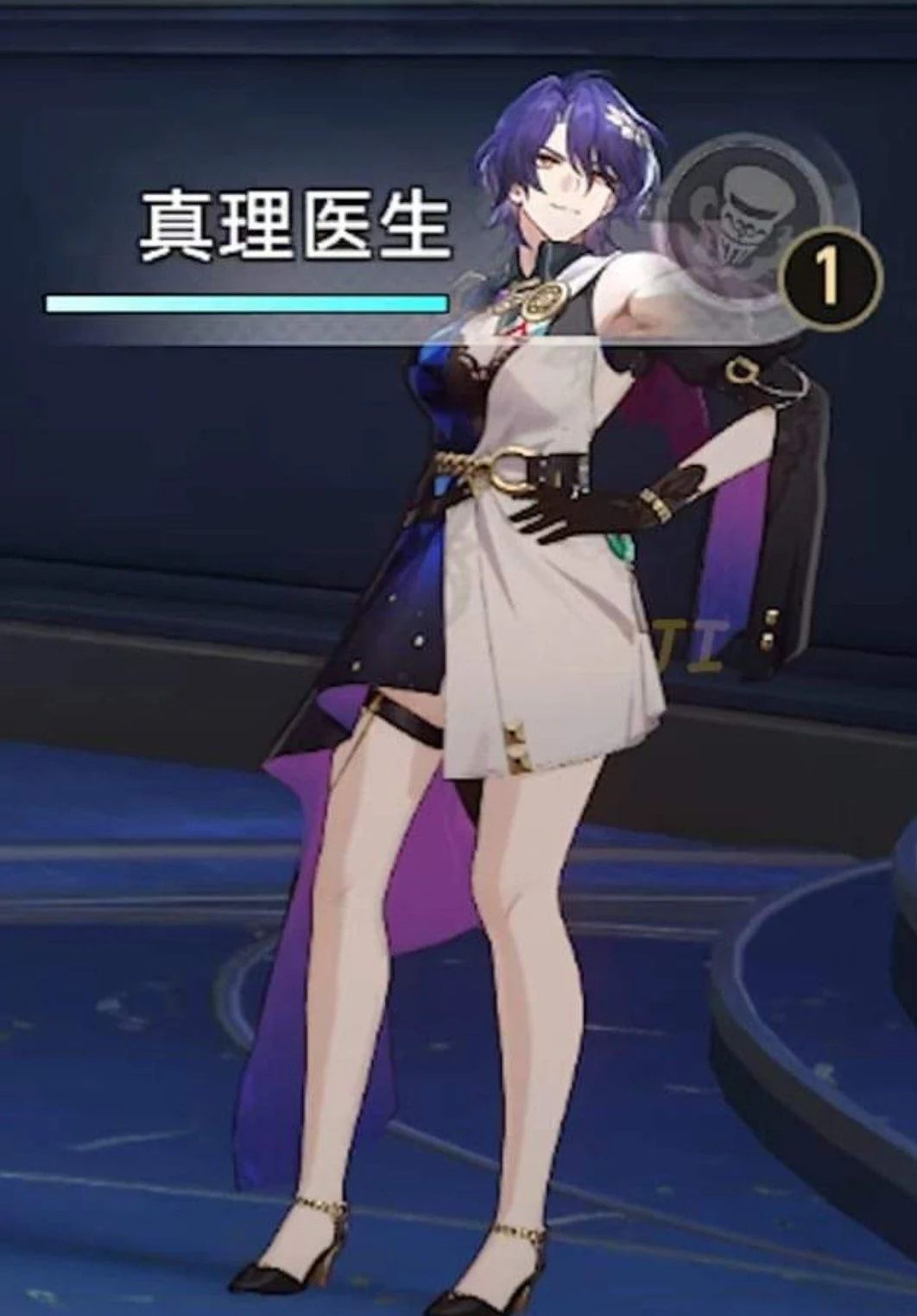 ratios new outfit Honkai: Star Rail | HoYoLAB