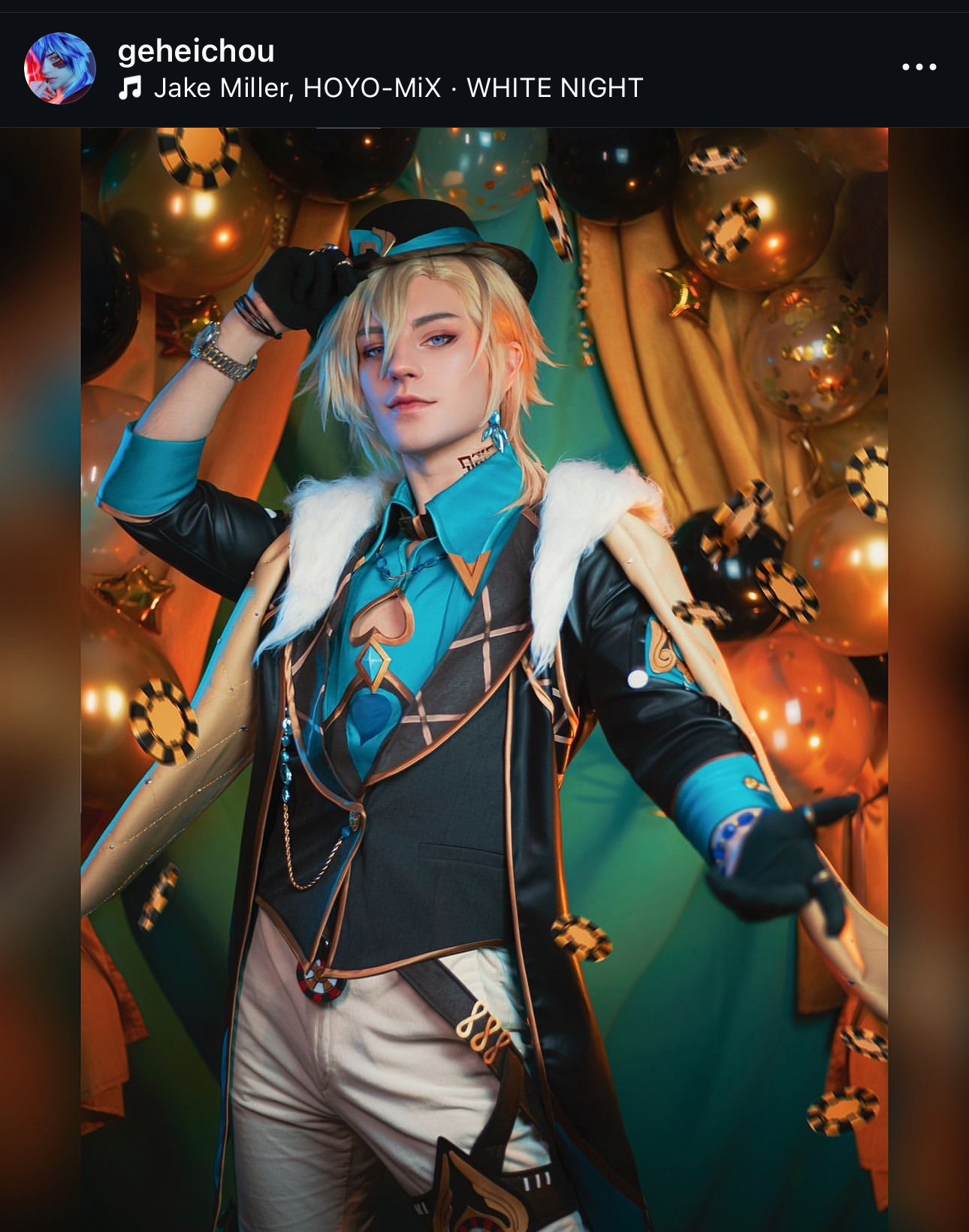 Geheichou killed the fit 🪙 Honkai: Star Rail | HoYoLAB