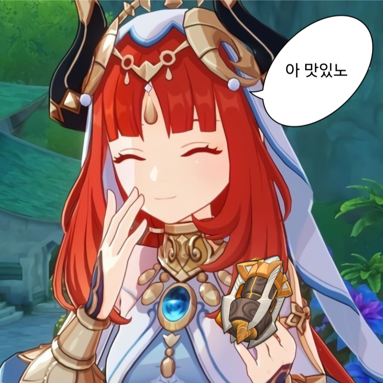 닐루를 위한 짤 Genshin Impact | HoYoLAB