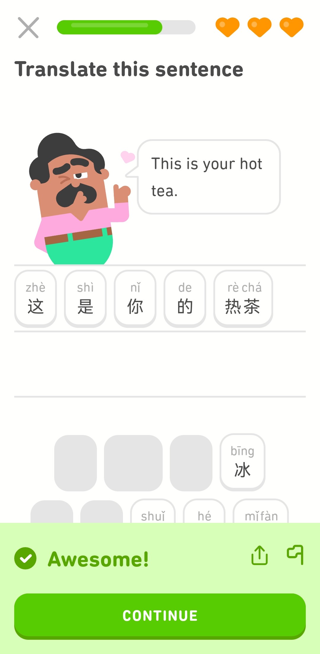 duo doing rizz (duo bana rizz yapıyo) lol | HoYoLAB