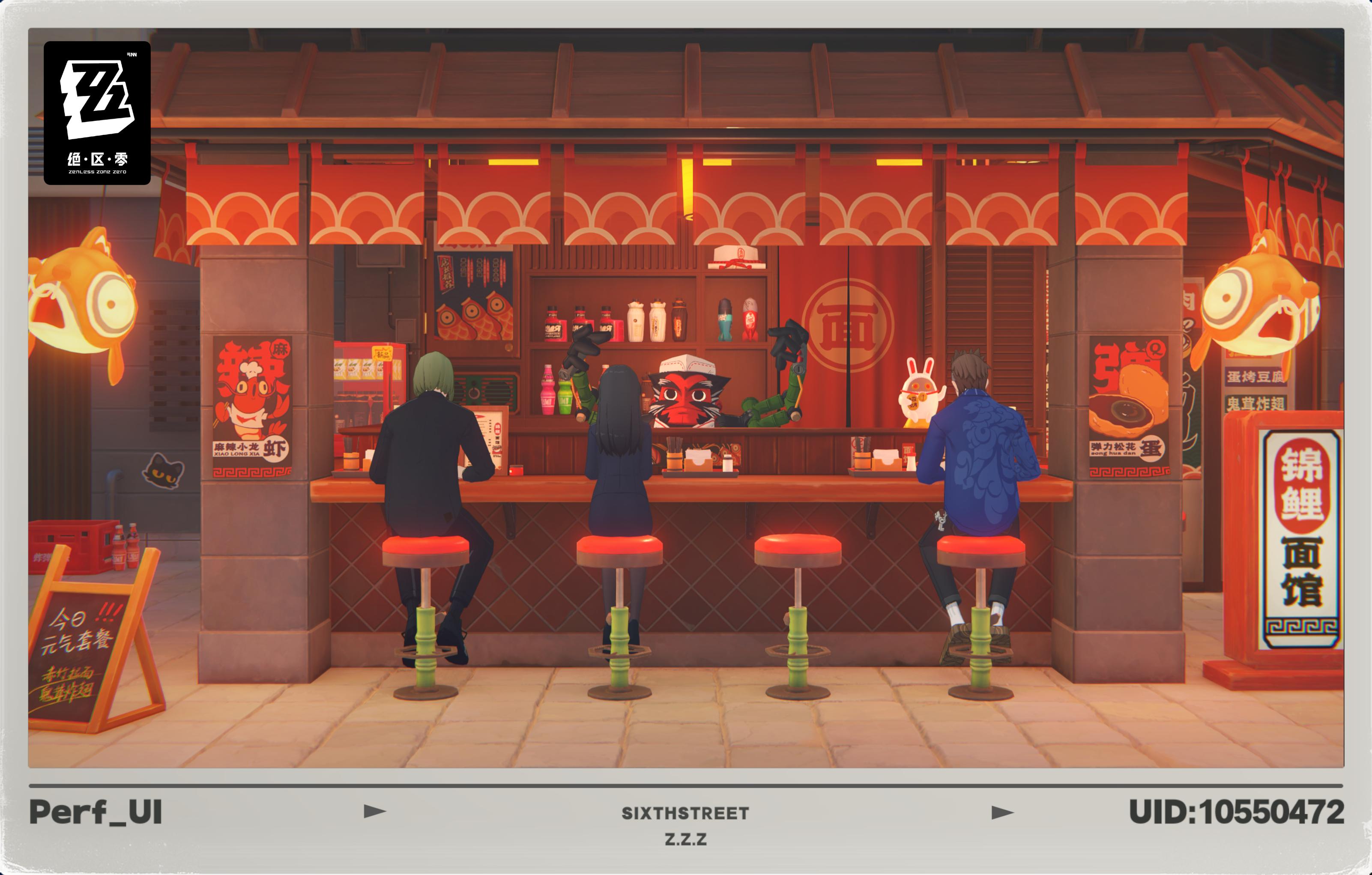 【Eng.】【Fan's Article】Bellow Diary Ⅰ丨General Chop's ramen restaurant ...