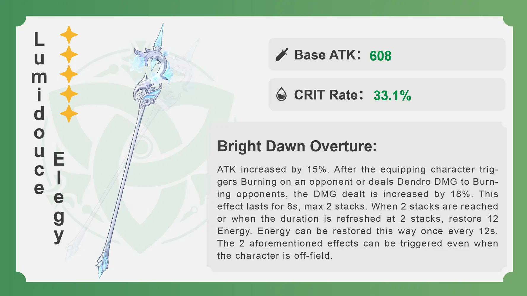 [V4.8] Who Can Use Emilie's Signature Weapon "Lumidouce Elegy ...