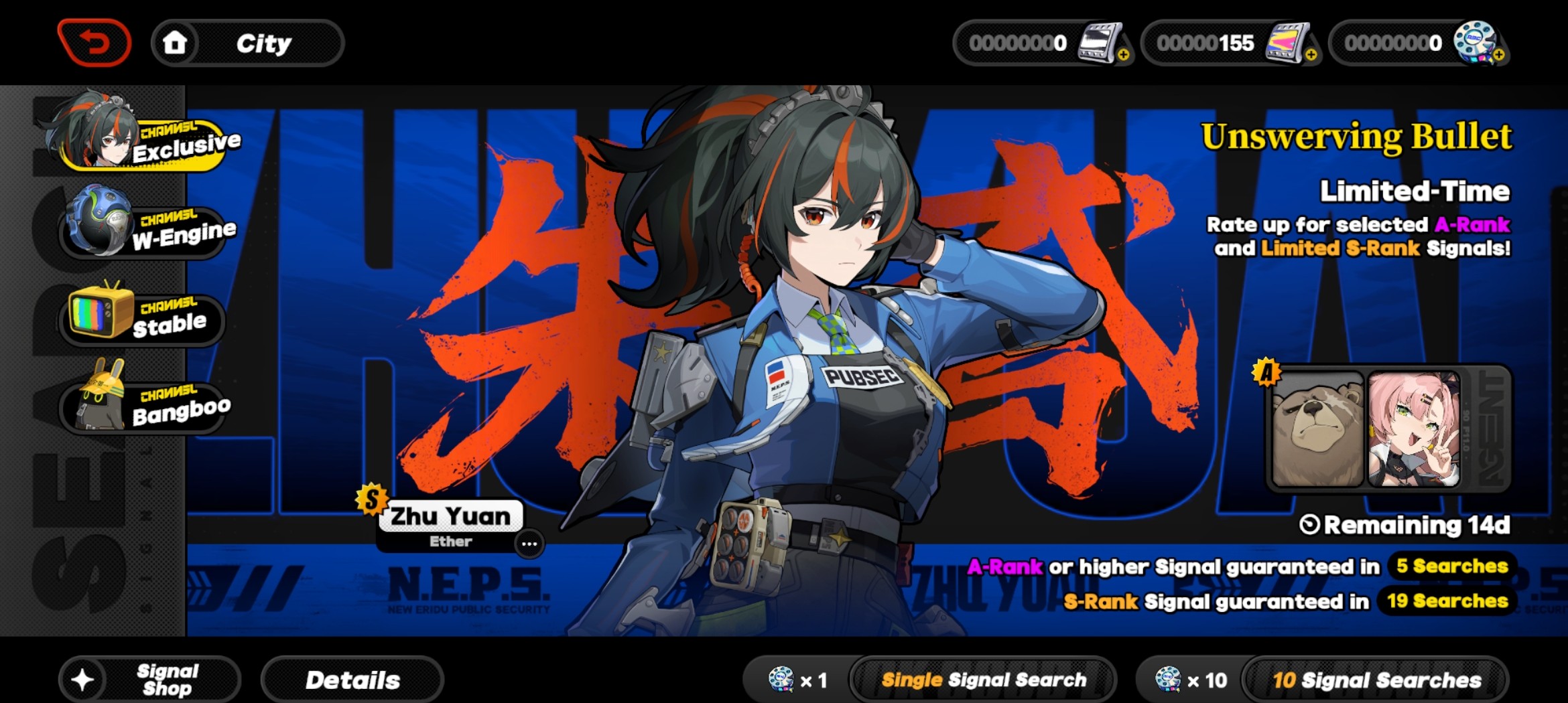 post#29 i want zhu yuan but i guess soukaku gonna be c6 soon Zenless ...