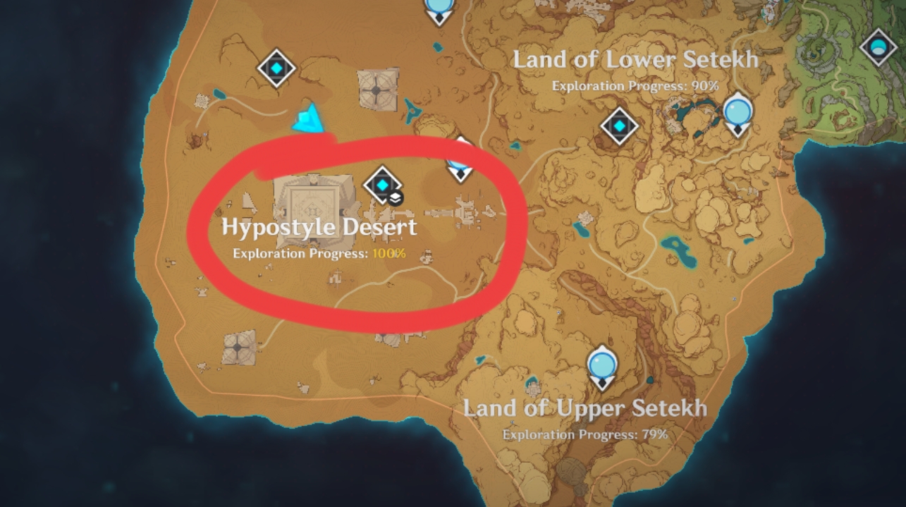 Completed Hypostyle Desert! Genshin Impact | HoYoLAB