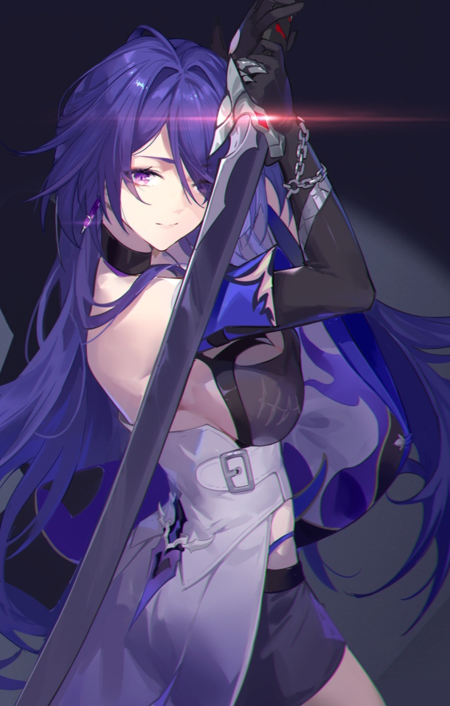 Acheron badge day 7 Honkai: Star Rail | HoYoLAB