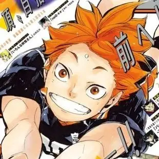 La shogun comiendo dango Genshin Impact | HoYoLAB