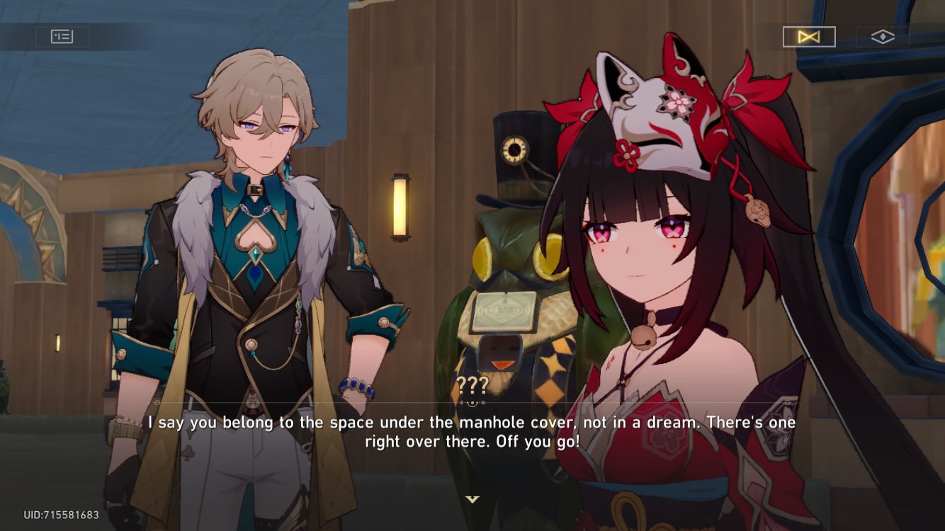 Hsr texts who have escaped the dungeon of my photos Honkai: Star Rail ...