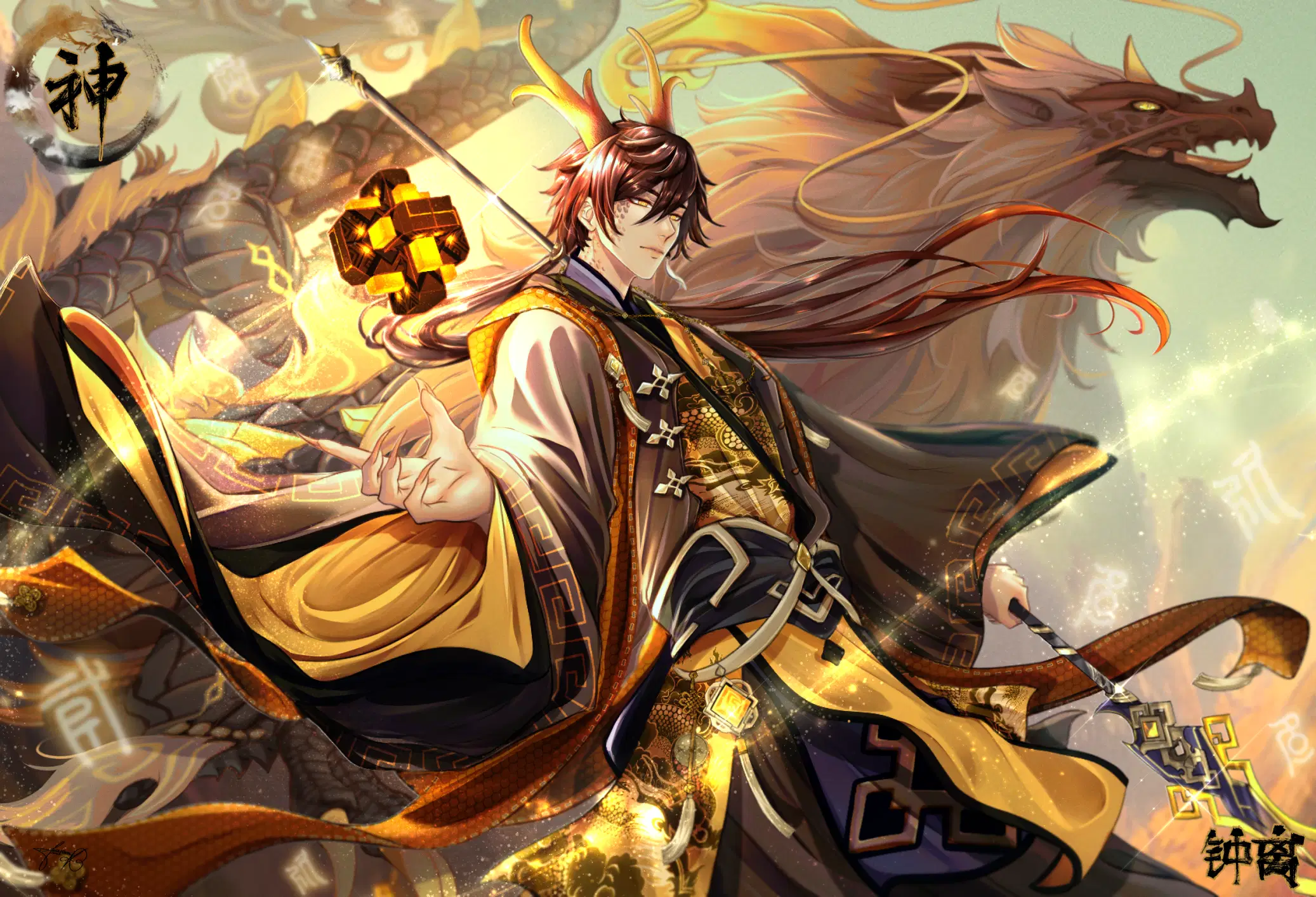 Morax 🛐 Genshin Impact | HoYoLAB