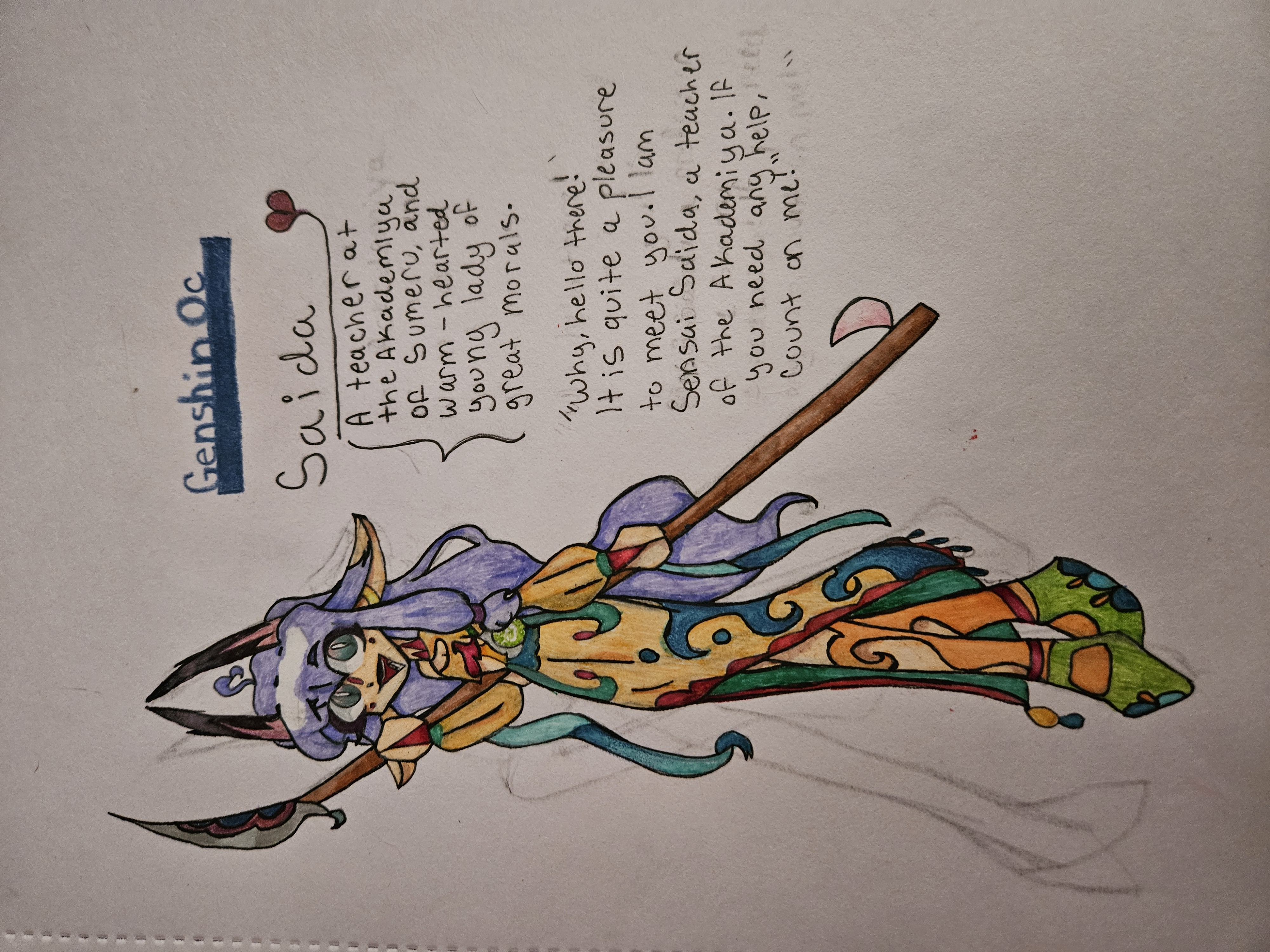 Useless Post: Commission? Genshin Impact | HoYoLAB