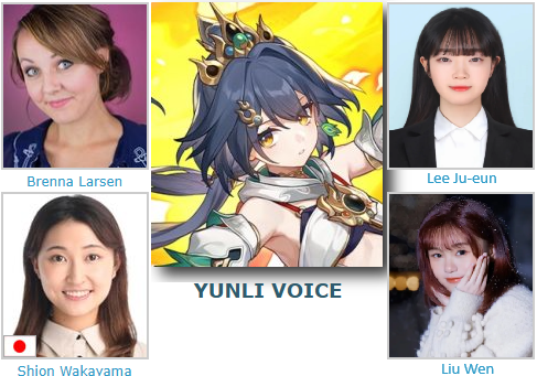 Yunli's Voice Actors Honkai: Star Rail | HoYoLAB