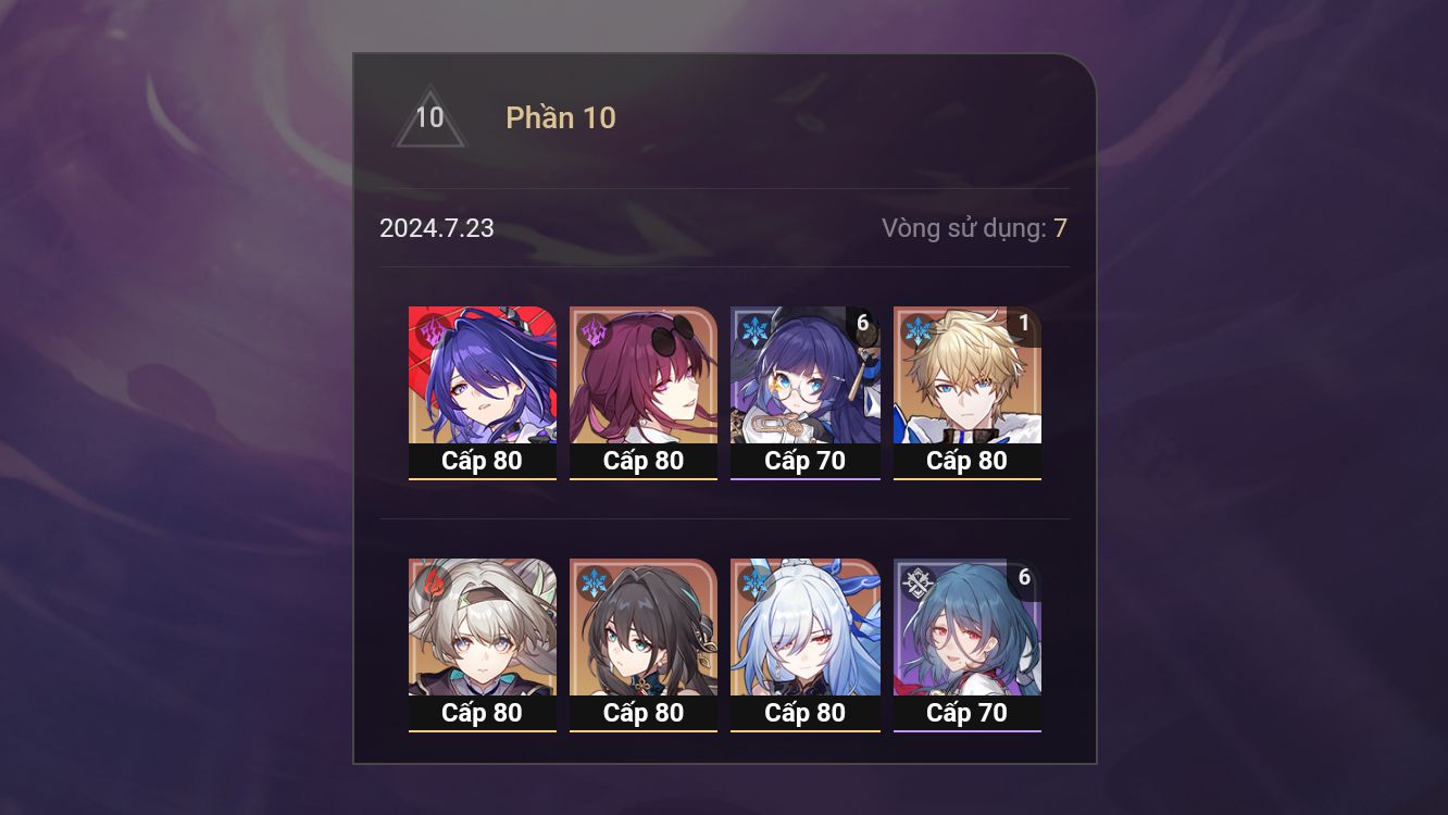 No bio Honkai: Star Rail | HoYoLAB