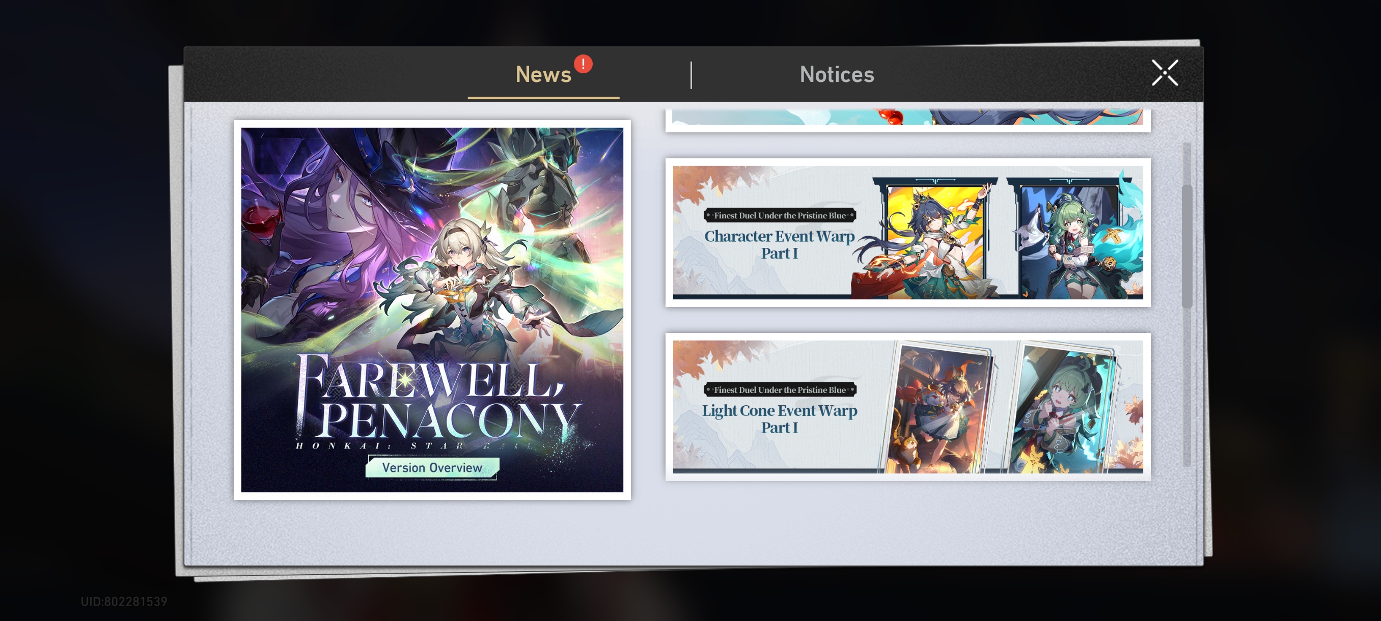 Yunli? Ez skip Honkai: Star Rail | HoYoLAB