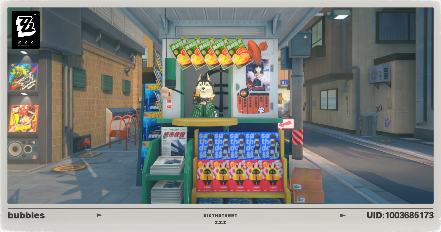 Dog Newspaper Stand Zenless Zone Zero | HoYoLAB