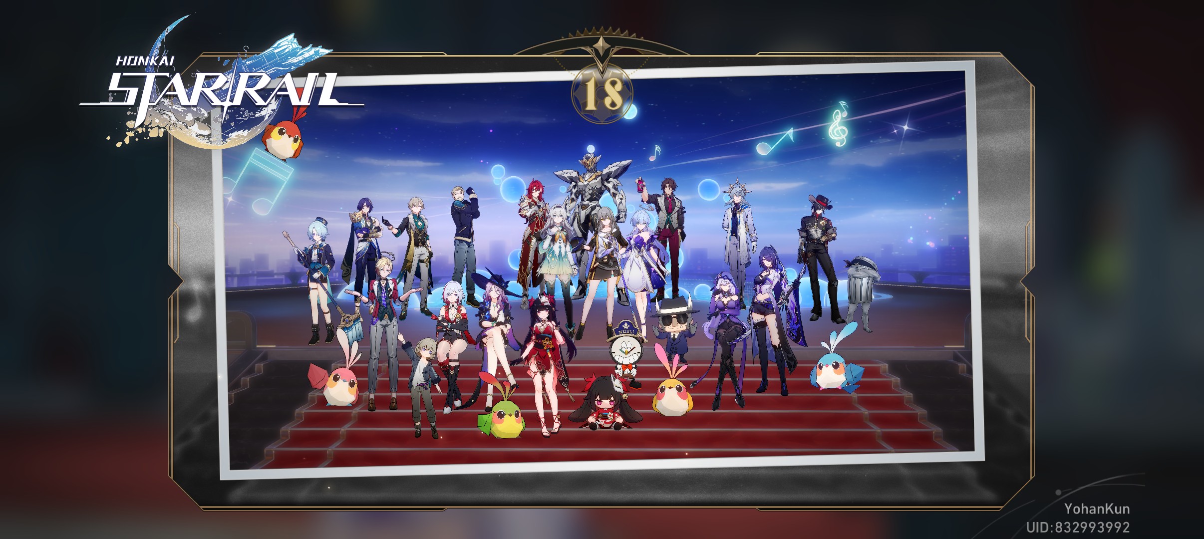 Ver2.4 NEW REDEMPTION CODE 50 STELLAR JADE and 10k Credits Code is in ...