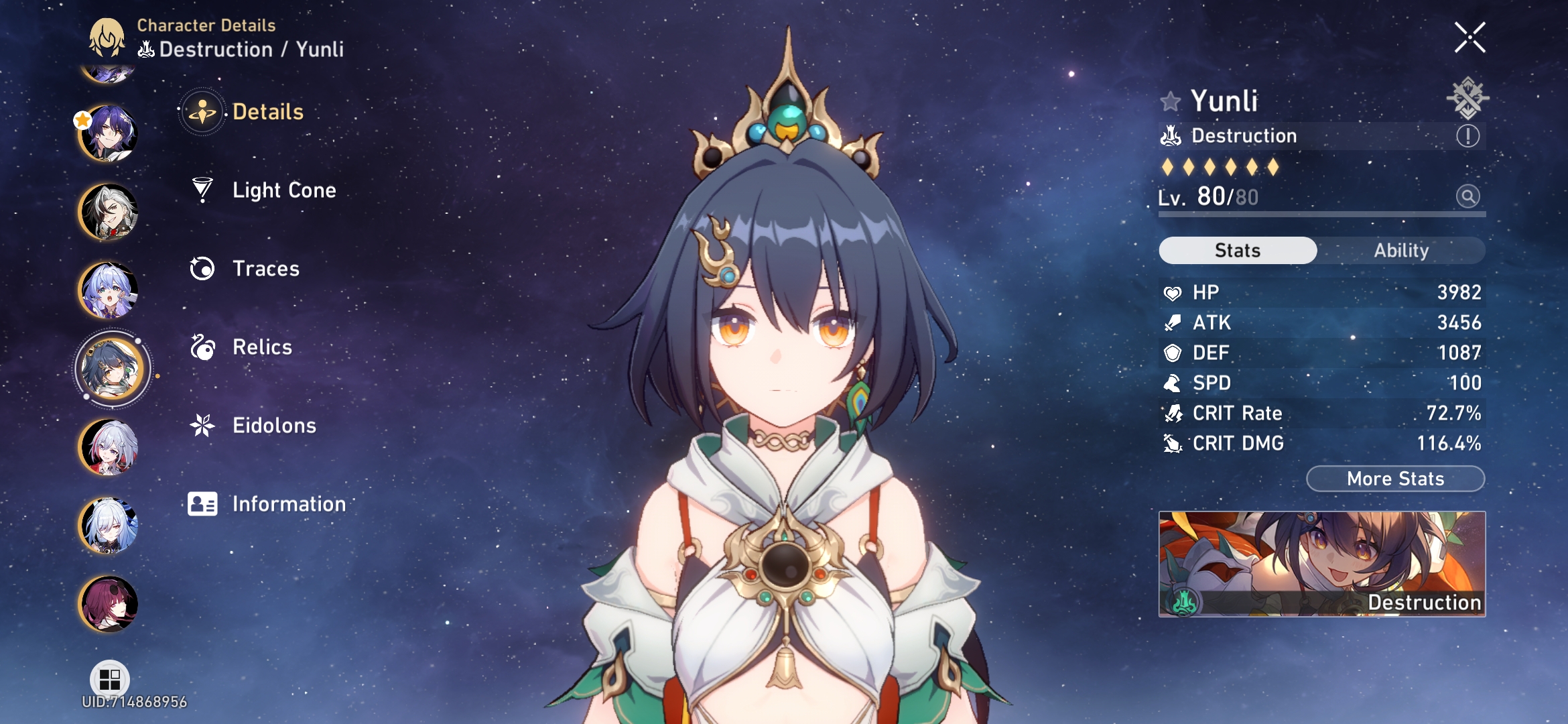 No she won't show you her grippers Honkai: Star Rail | HoYoLAB