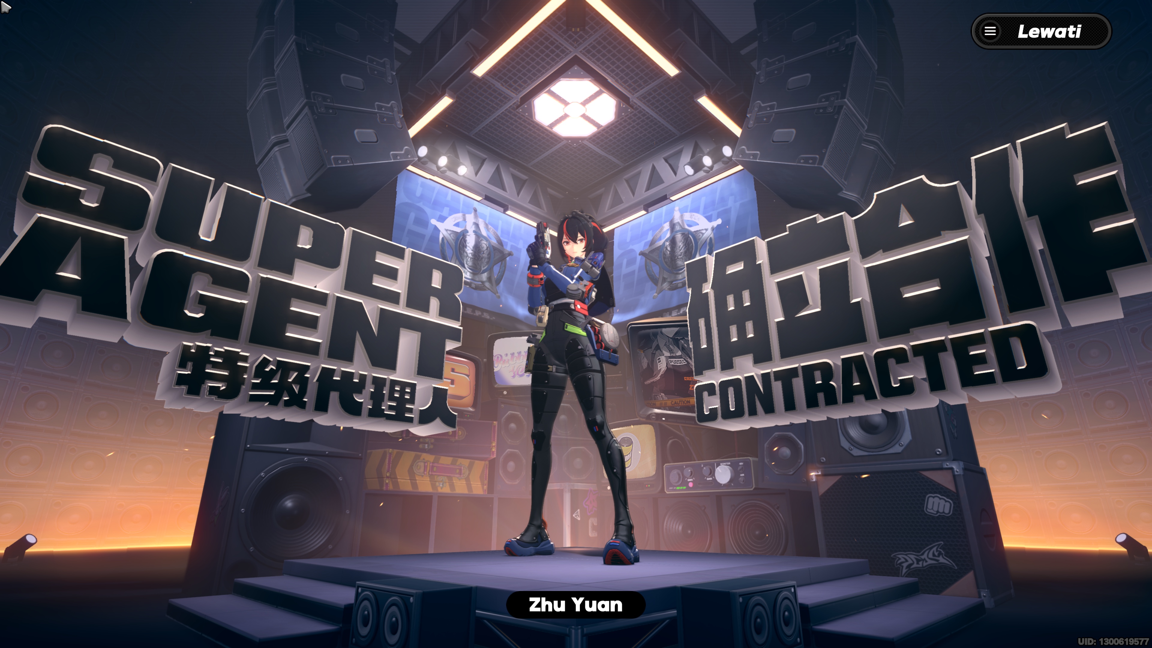 I’ve got Zhu Yuan and her signature! Zenless Zone Zero | HoYoLAB
