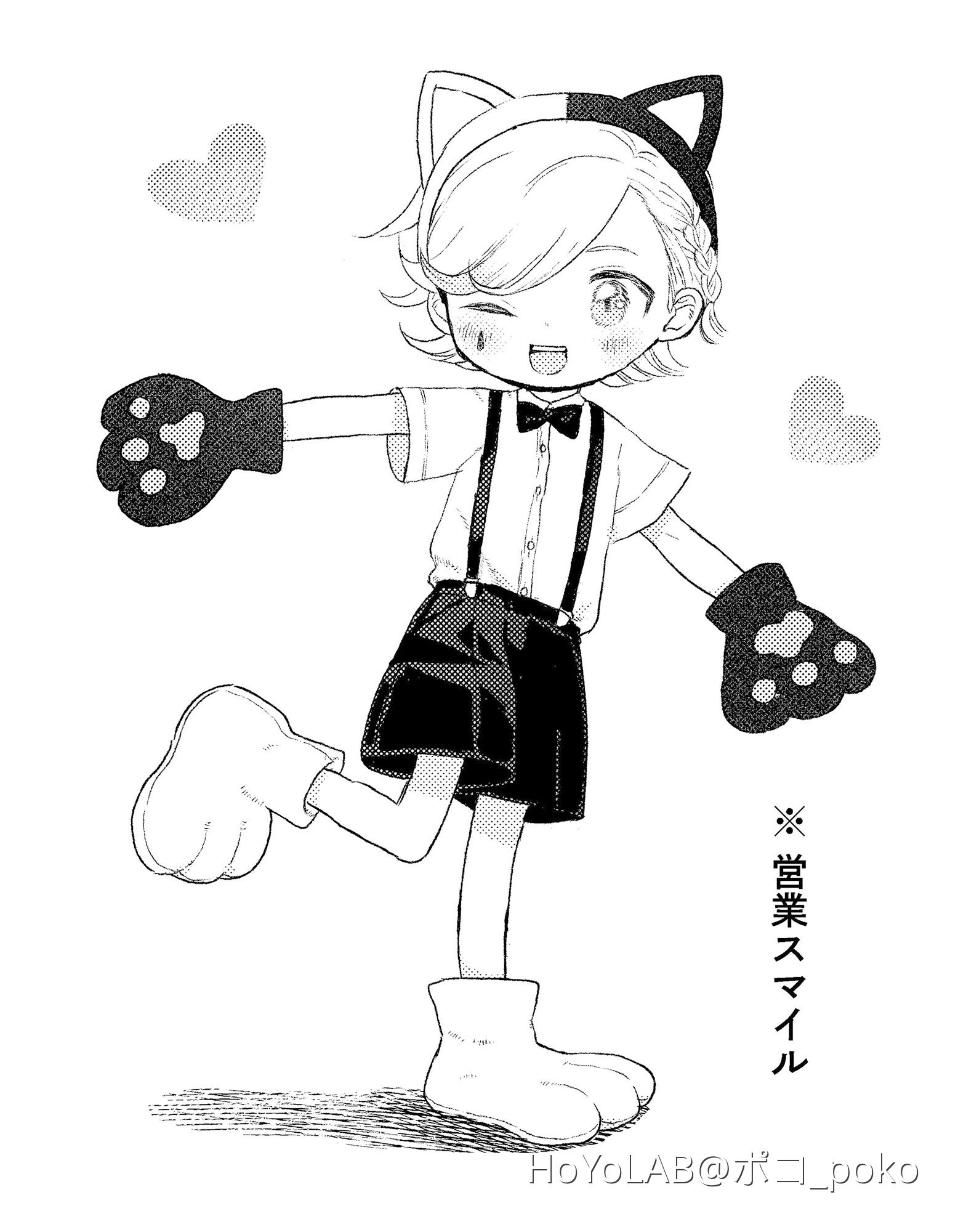 rkgk Genshin Impact | HoYoLAB