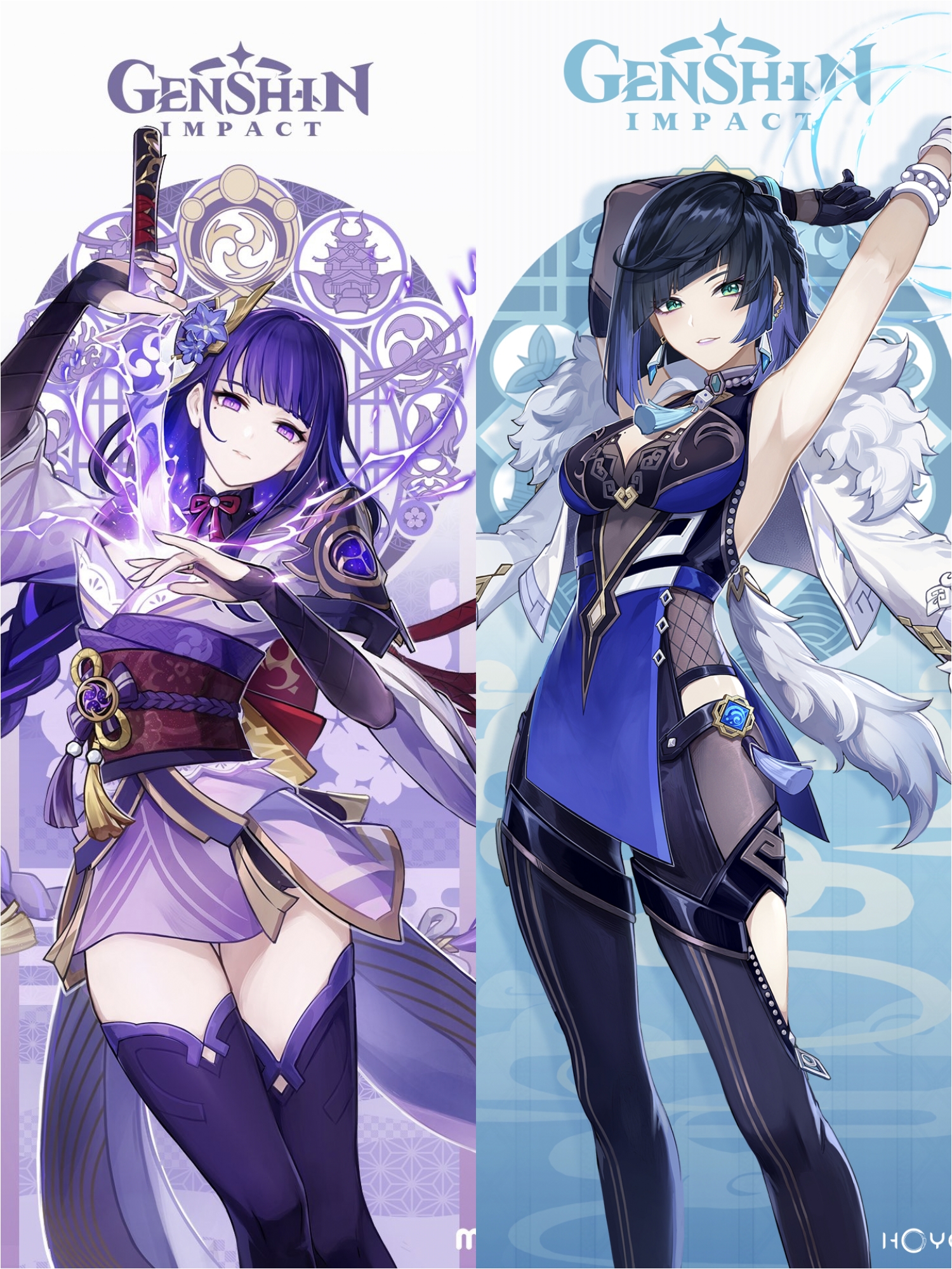 Help Needed Genshin Impact | HoYoLAB