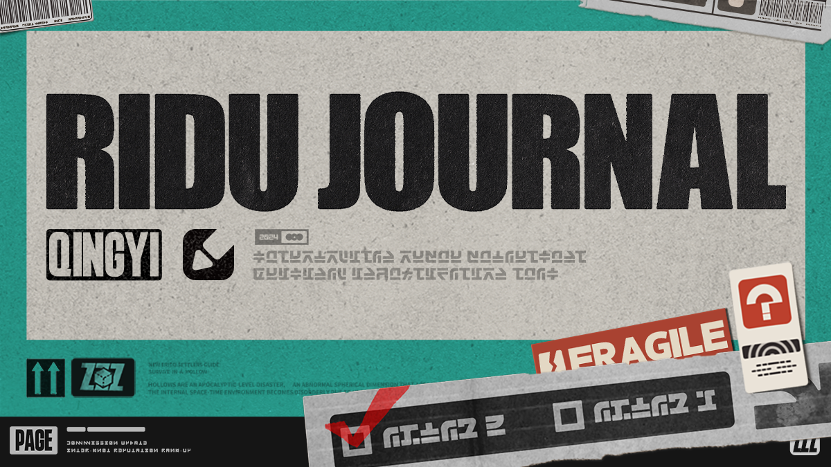 Ridu Journal 丨 Qingyi Zenless Zone Zero | HoYoLAB