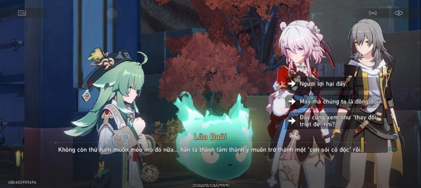 sói cô độc 🐧 Honkai: Star Rail | HoYoLAB