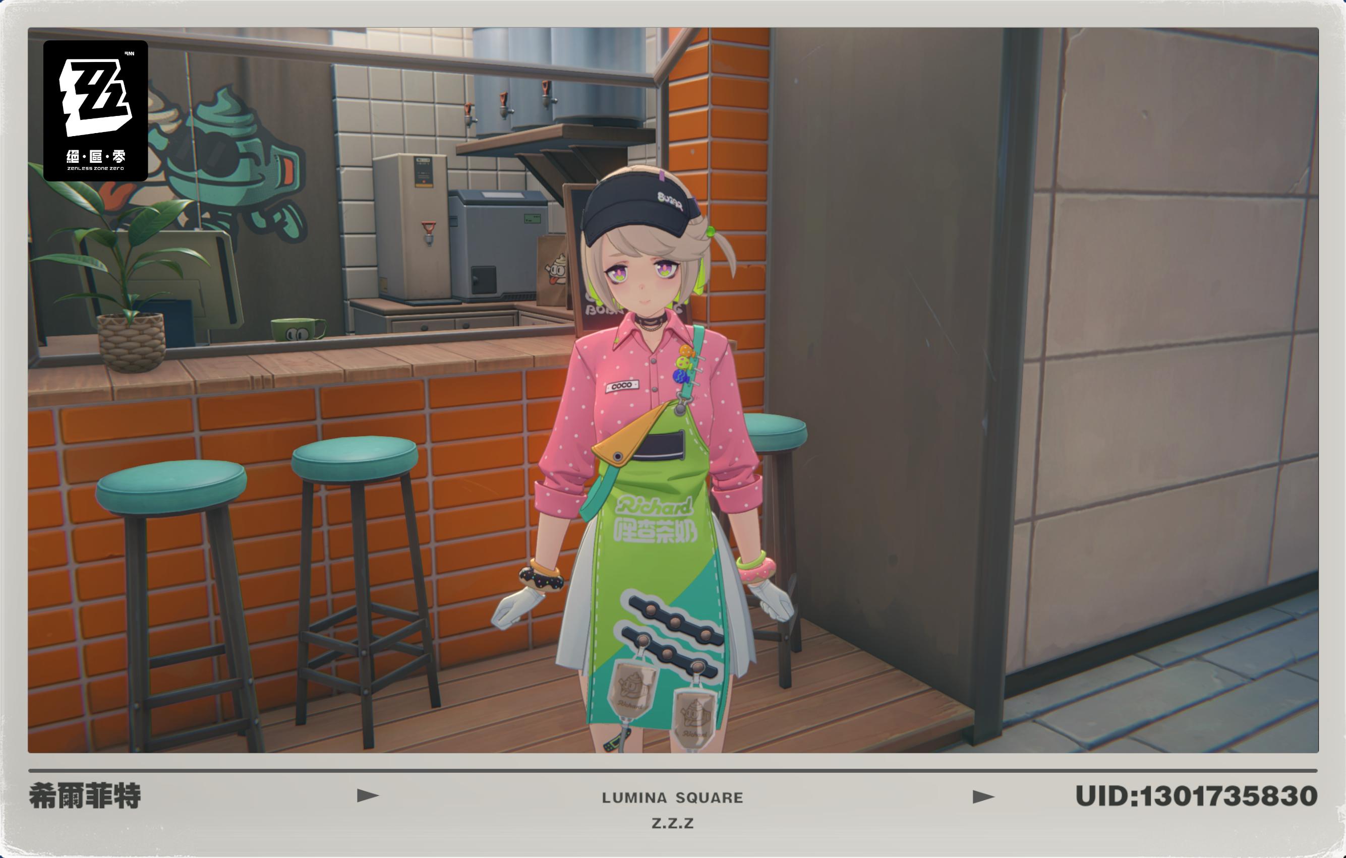 超可愛茶奶店員 Zenless Zone Zero | HoYoLAB