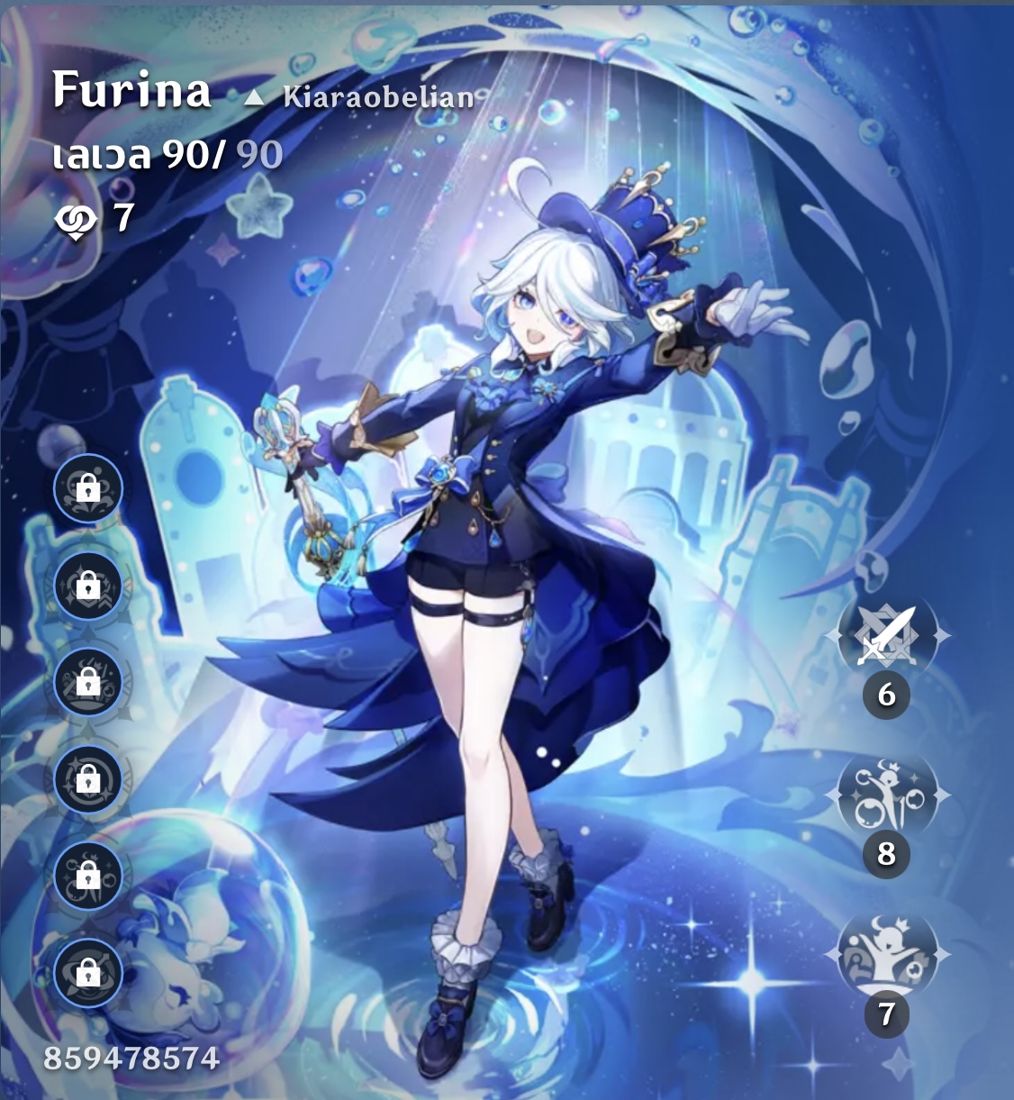 Furina build Genshin Impact | HoYoLAB